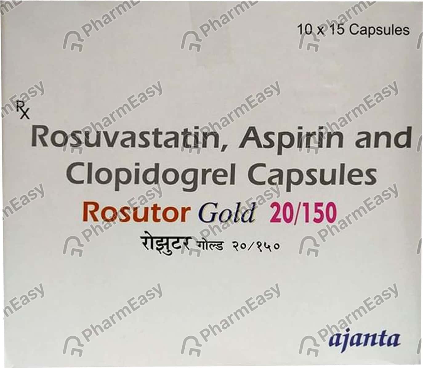 Razel Gold 20/150/75mg Strip Of 15 Capsules: Uses, Side Effects, Price ...