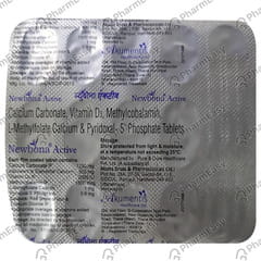 Newbona Active Strip Of 15 Tablets: Uses, Side Effects, Price & Dosage ...