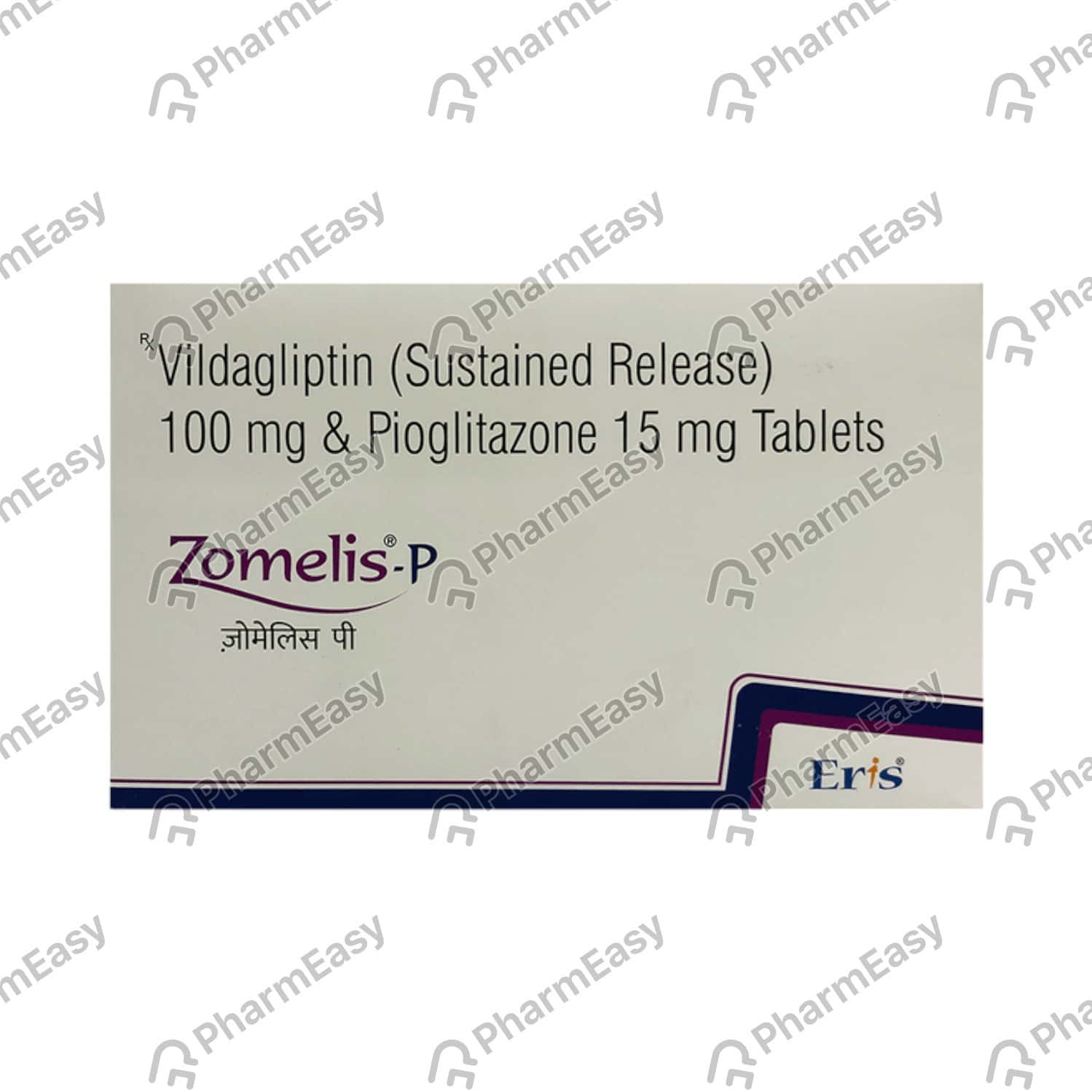 Buy Zomelis P Strip Of 15 Tablets Online at Flat 15% OFF | PharmEasy