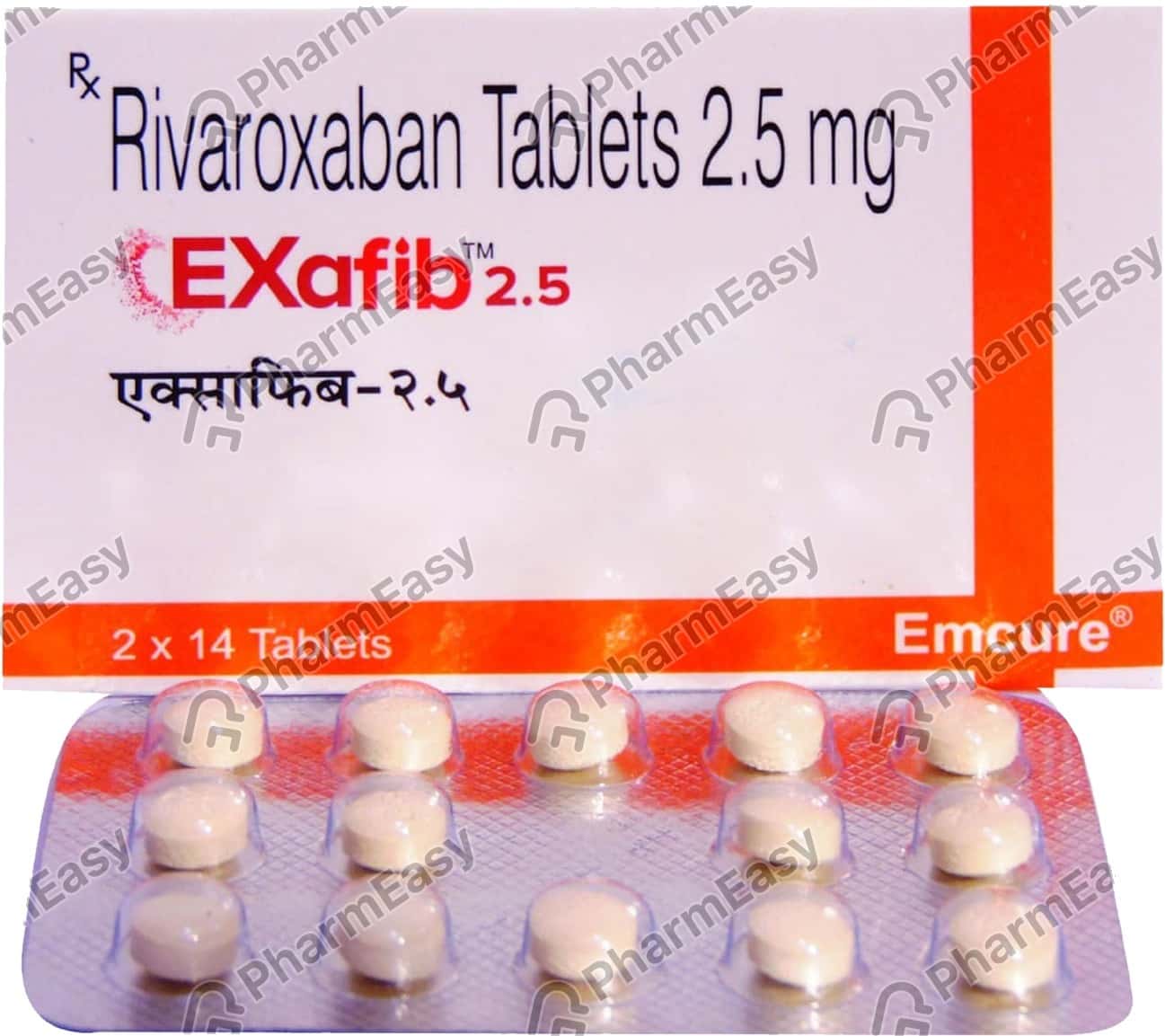 Exafib 2.5 MG Tablet (14): Uses, Side Effects, Price & Dosage | PharmEasy