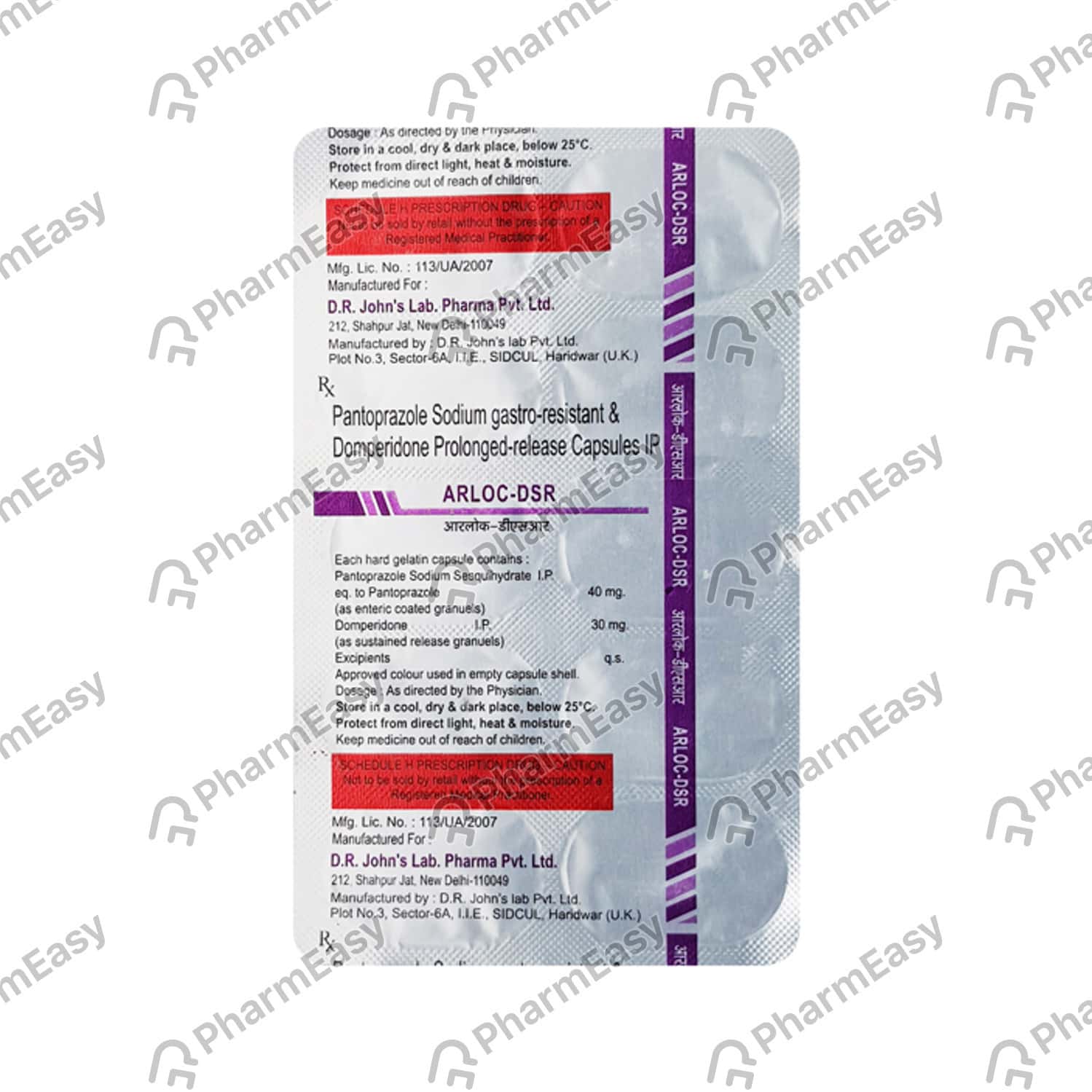 Arloc Dsr Strip Of 10 Capsules: Uses, Side Effects, Price & Dosage ...