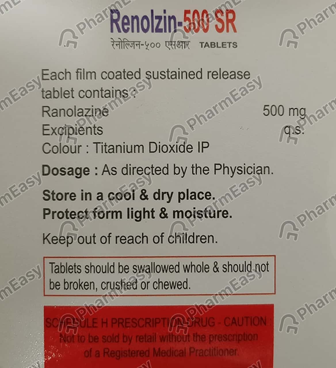 Ranolaz Sr 500 MG Tablet (10): Uses, Side Effects, Price & Dosage ...