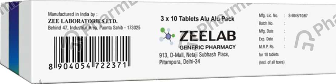 Citizine P Strip Of 10 Tablets: Uses, Side Effects, Price & Dosage ...