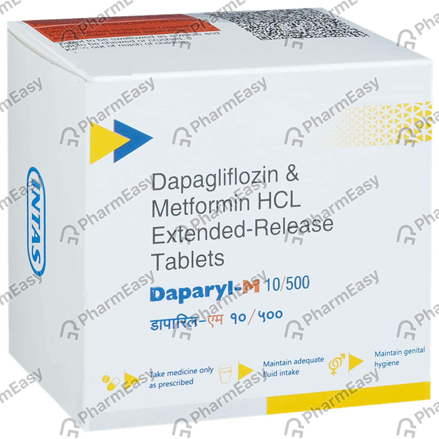 Daparyl M 10/500mg Strip Of 10 Tablets: Uses, Side Effects, Price & Dosage | PharmEasy