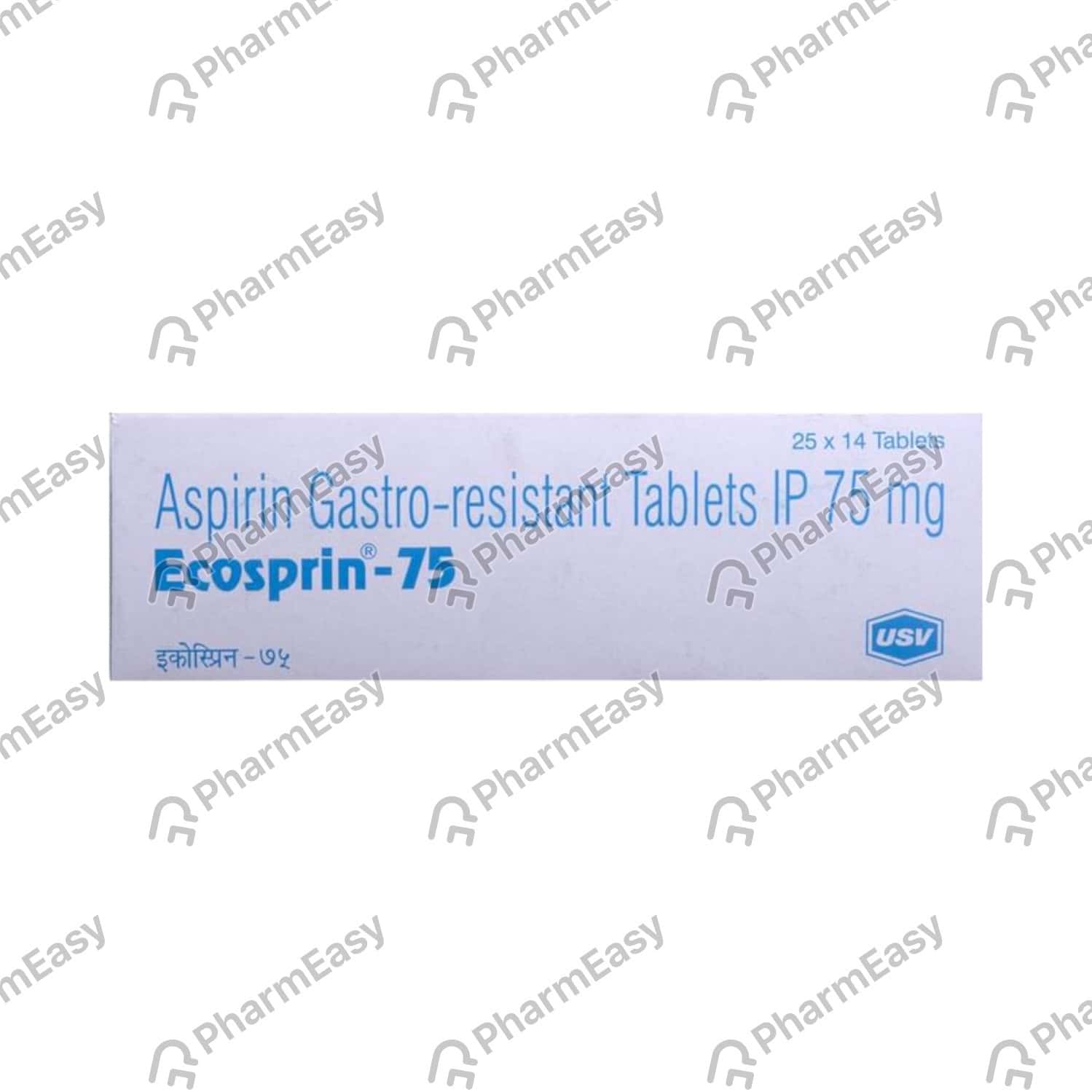 Ecosprin 75 MG Tablet (30): Uses, Side Effects, Price & Dosage | PharmEasy