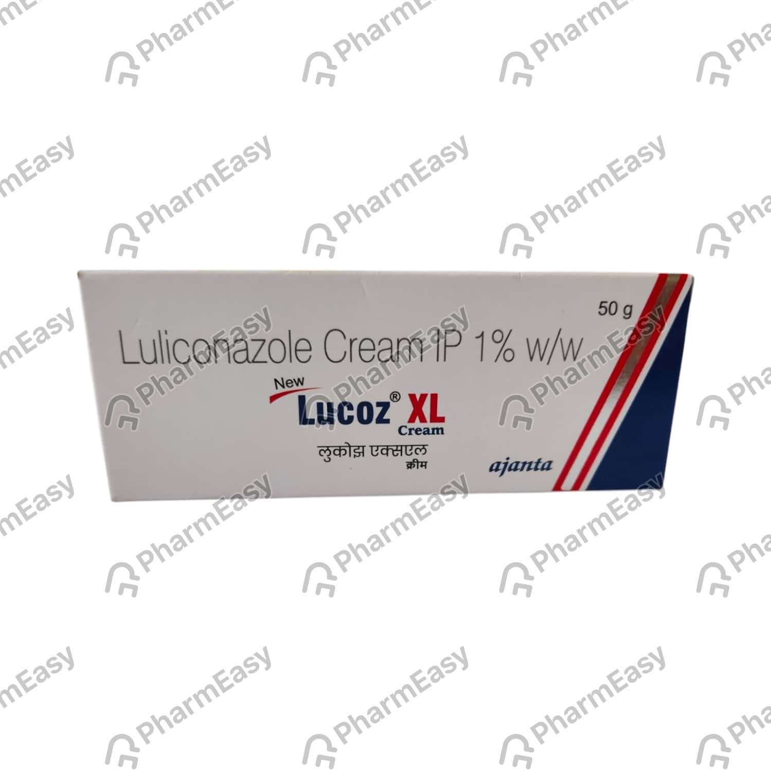 Lucoz 1 %W/W Cream (50): Uses, Side Effects, Price & Dosage | PharmEasy