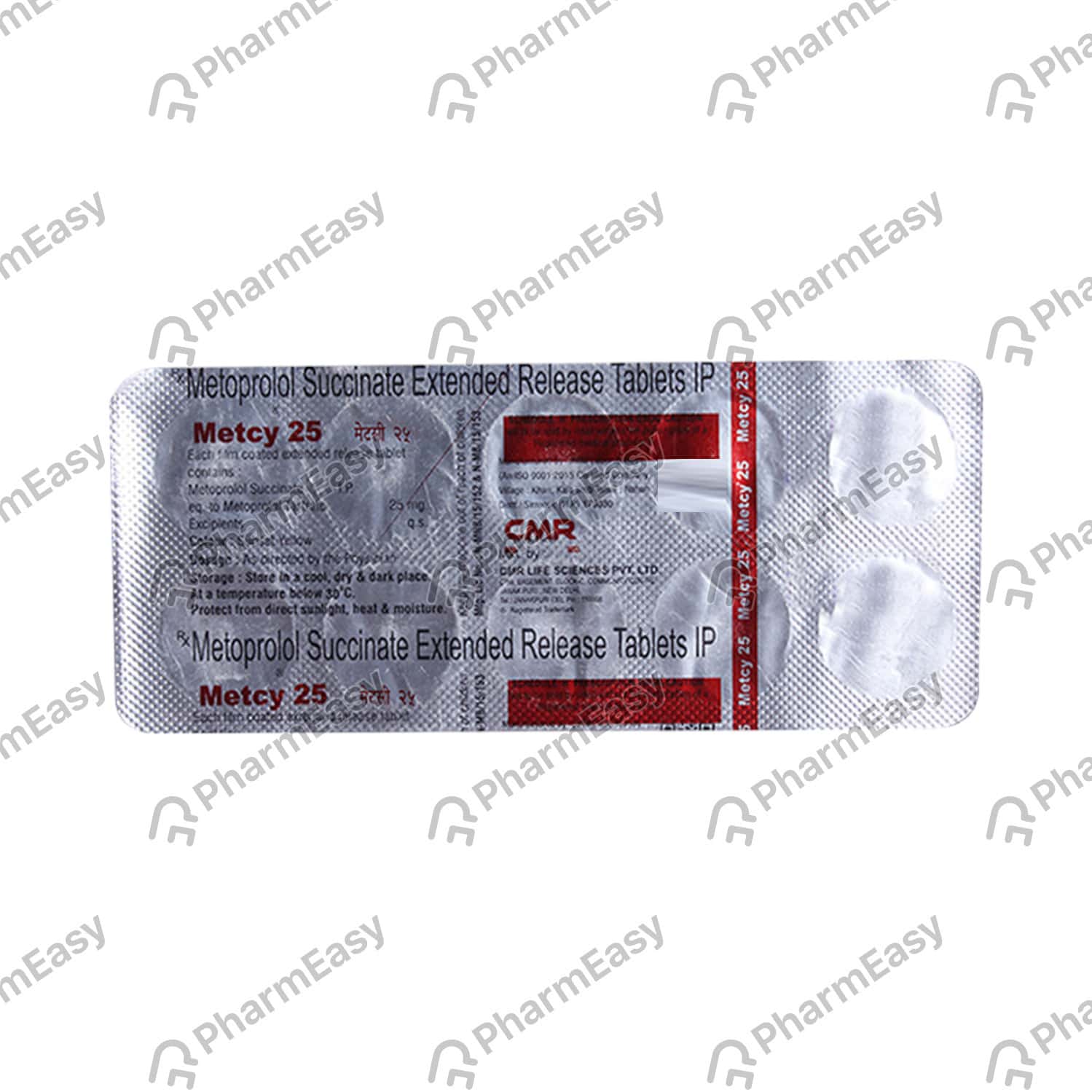 Metcy 25 MG Tablet (15): Uses, Side Effects, Price & Dosage | PharmEasy