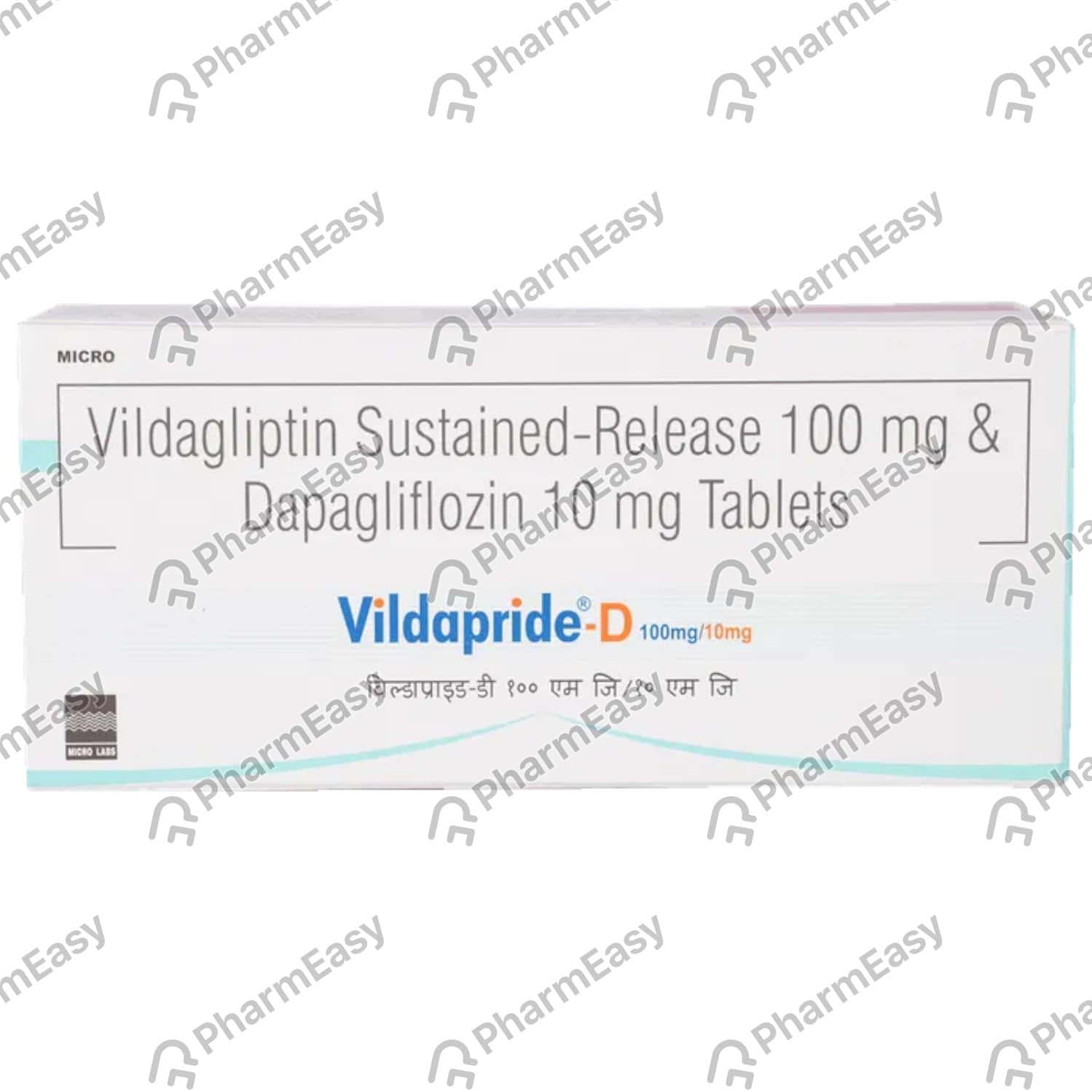 विल्डाप्राइड डी 100/10 टैबलेट (Vildapride D 100/10 in Hindi) : उपयोग ...