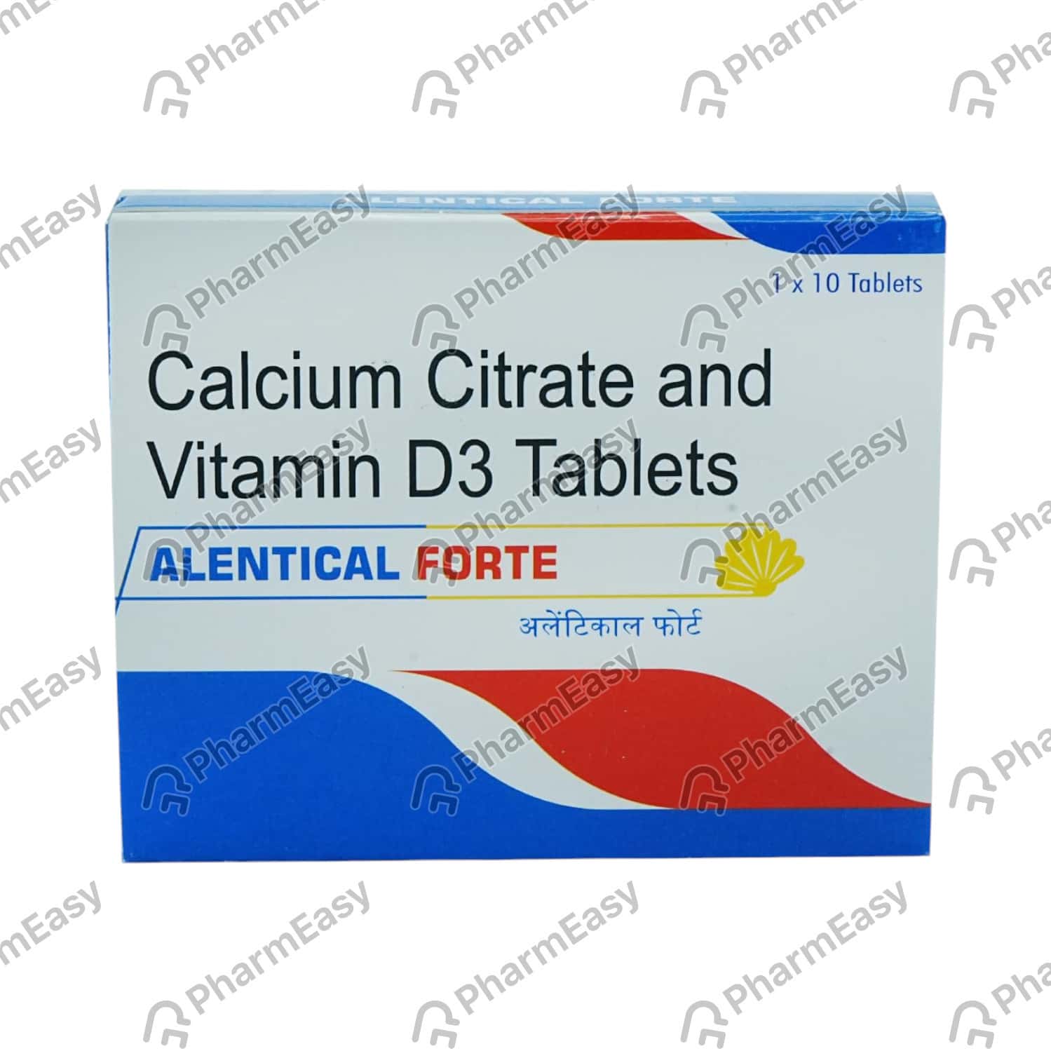 Alentical Forte Strip Of 10 Tablets: Uses, Side Effects, Price & Dosage ...