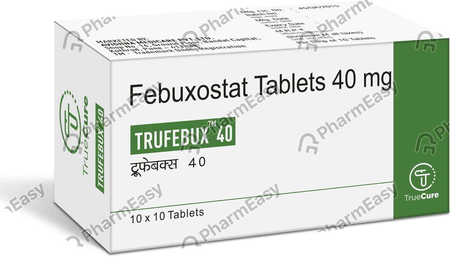 Trufebux 40 MG Tablet (10): Uses, Side Effects, Price & Dosage | PharmEasy