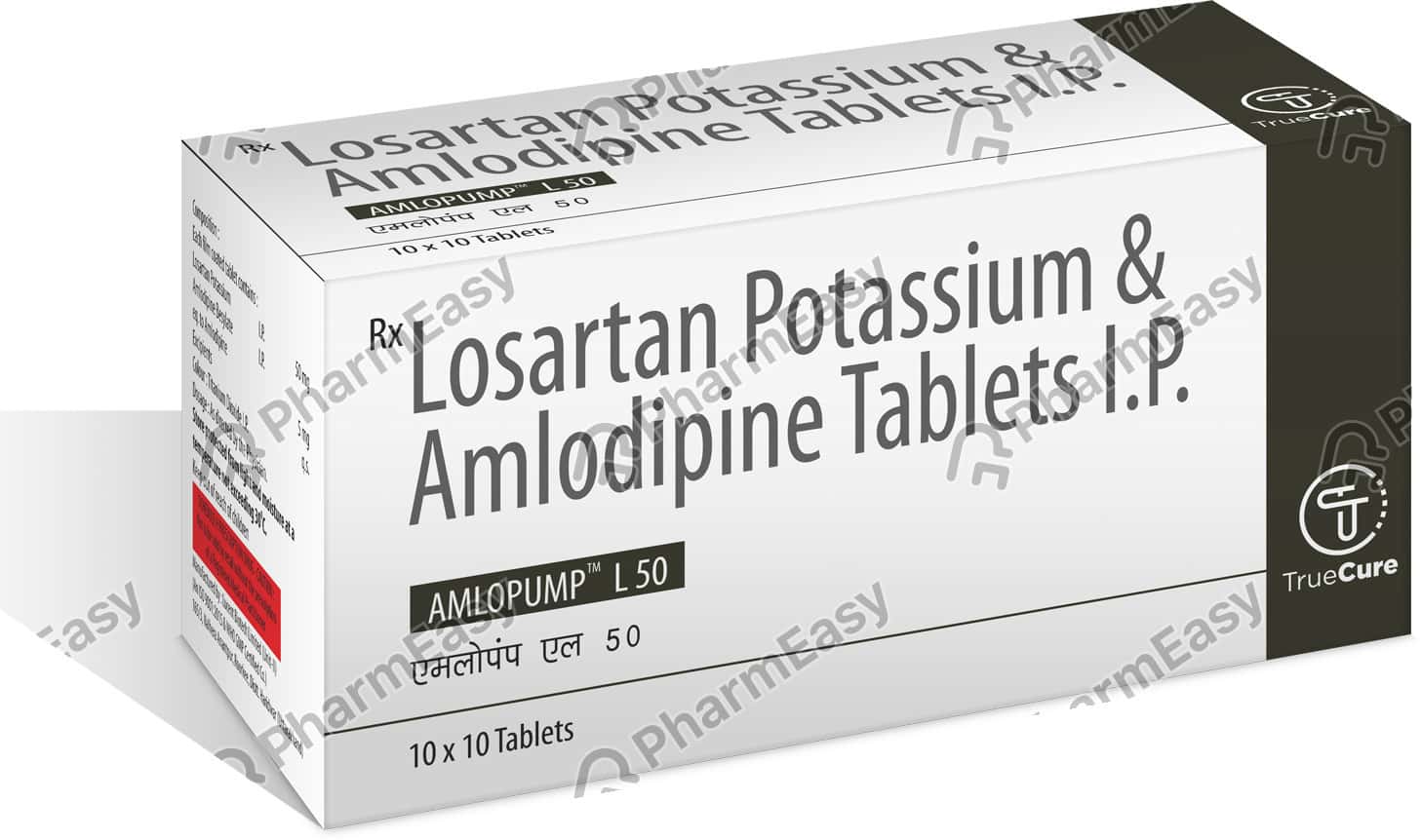 Amlopump L 50mg Strip Of 10 Tablets: Uses, Side Effects, Price & Dosage ...