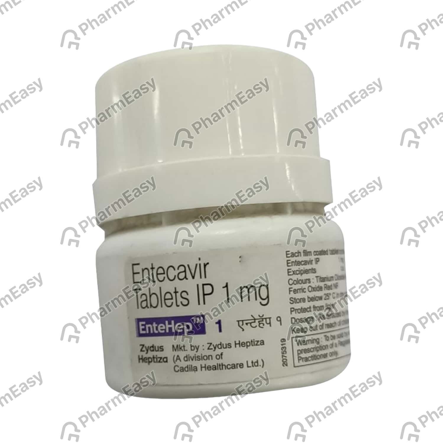 Entehep 1 MG Tablet (30): Uses, Side Effects, Price & Dosage | PharmEasy