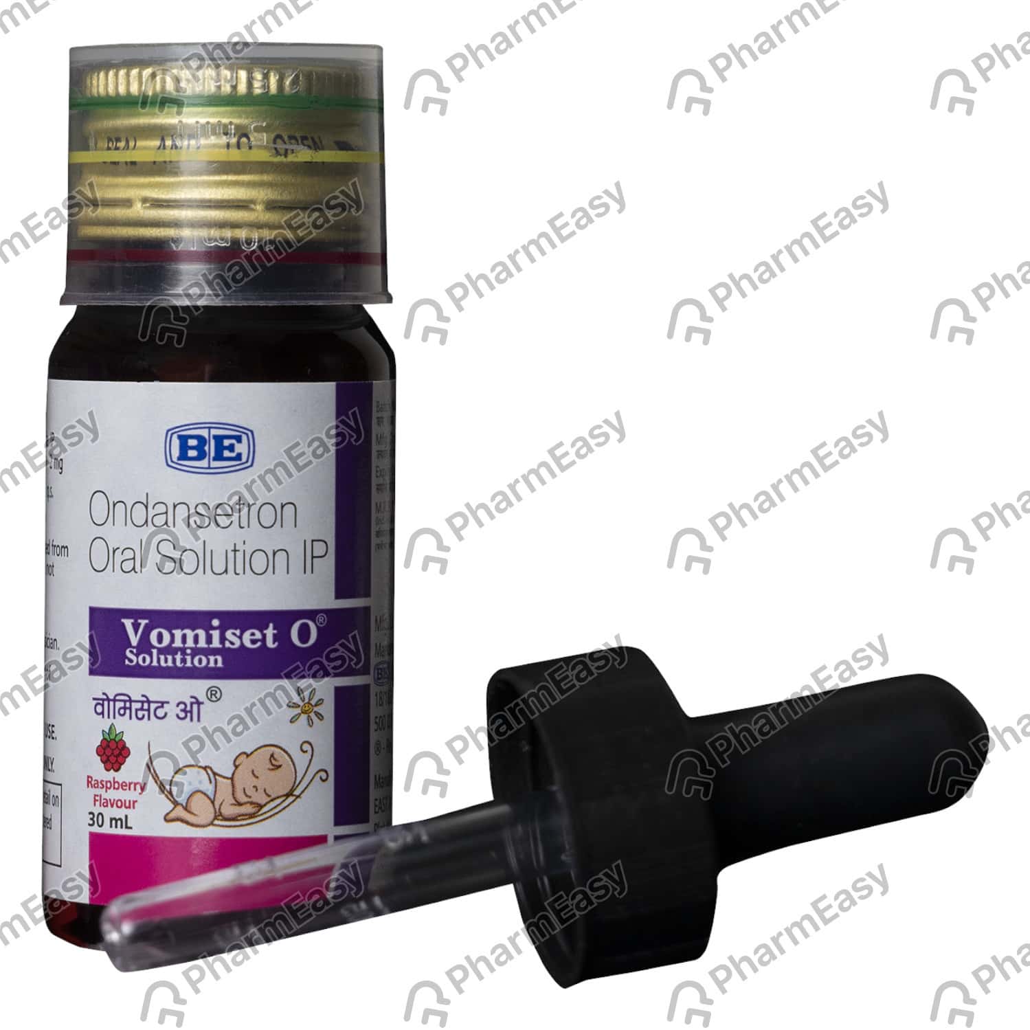 Buy Vomiset O 2 MG/5ML Oral Solution (30) Online at Flat 15% OFF ...