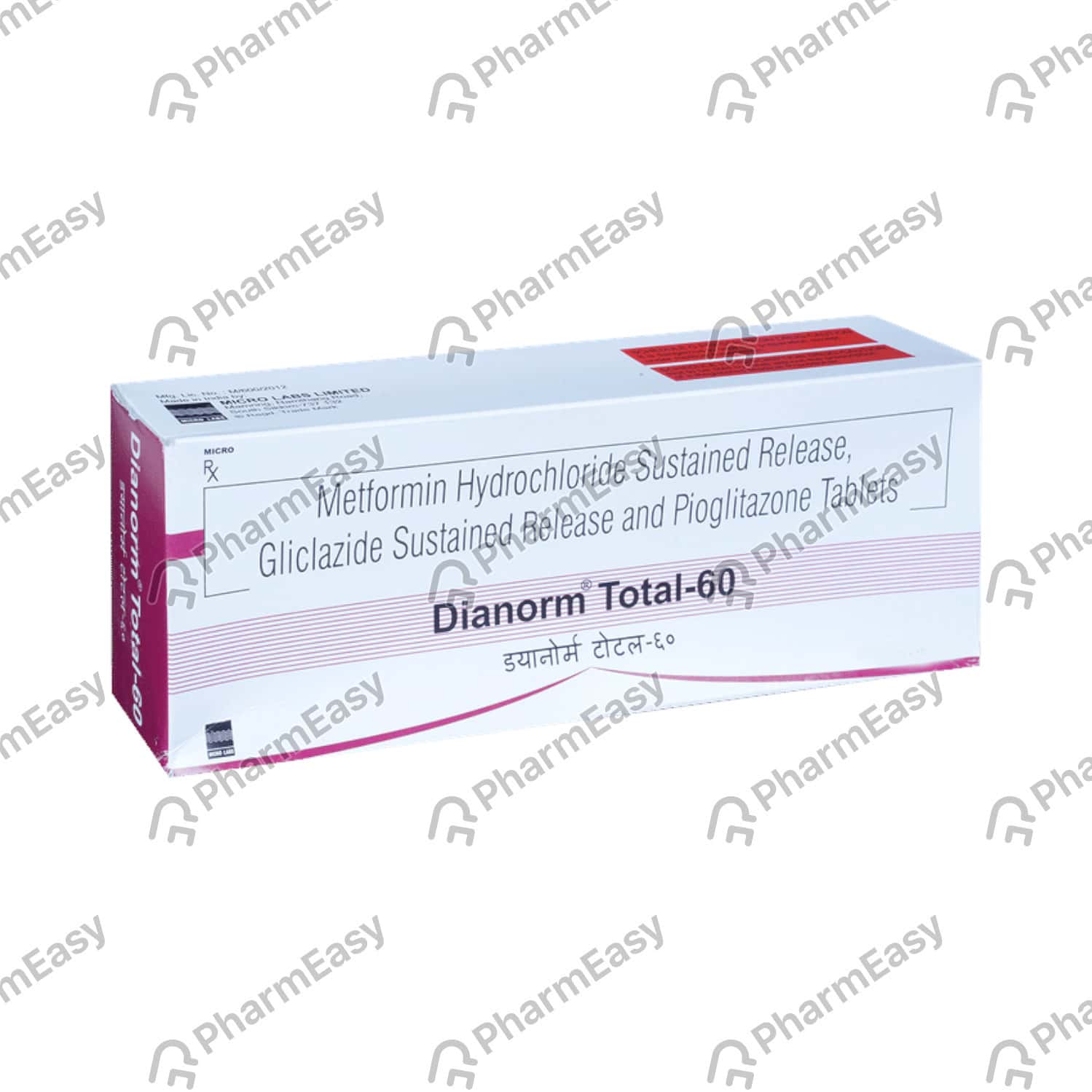 Buy Dianorm Total 60mg Strip Of 15 Tablets Online at Flat 15% OFF ...