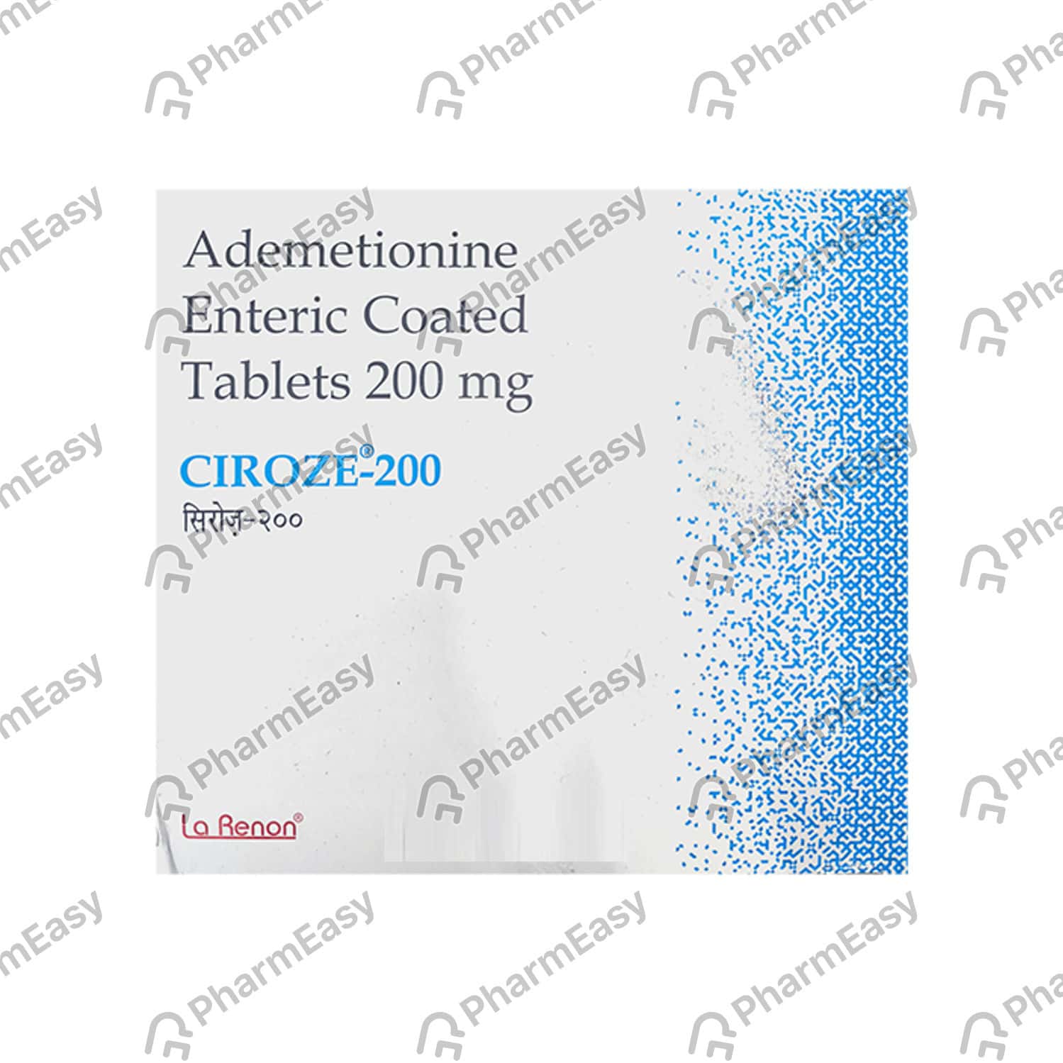 Ciroze 200 Tablet: Uses, Side-effects, Price, Dosage & More Info ...