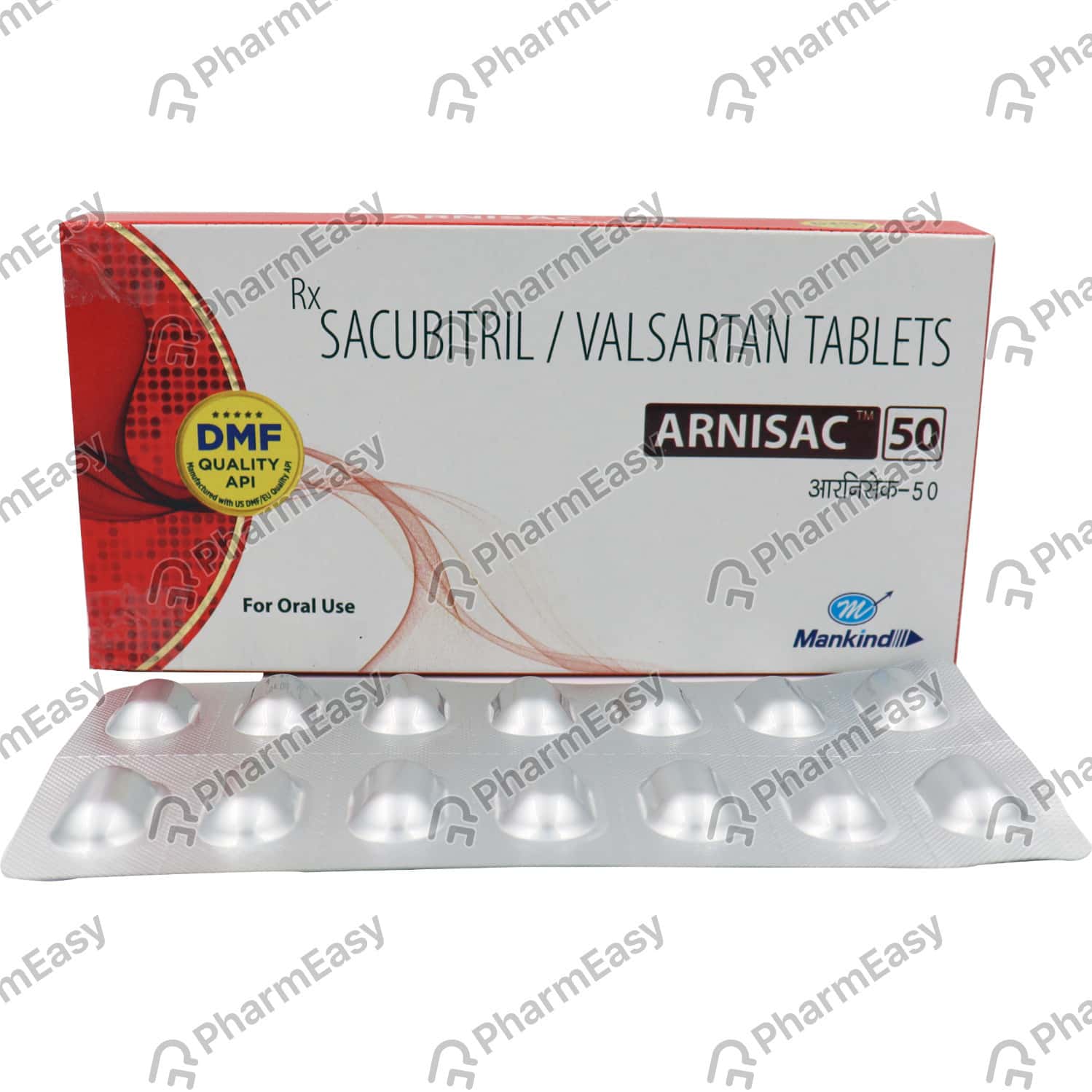 Arnisac 50mg Strip Of 14 Tablets: Uses, Side Effects, Price & Dosage ...