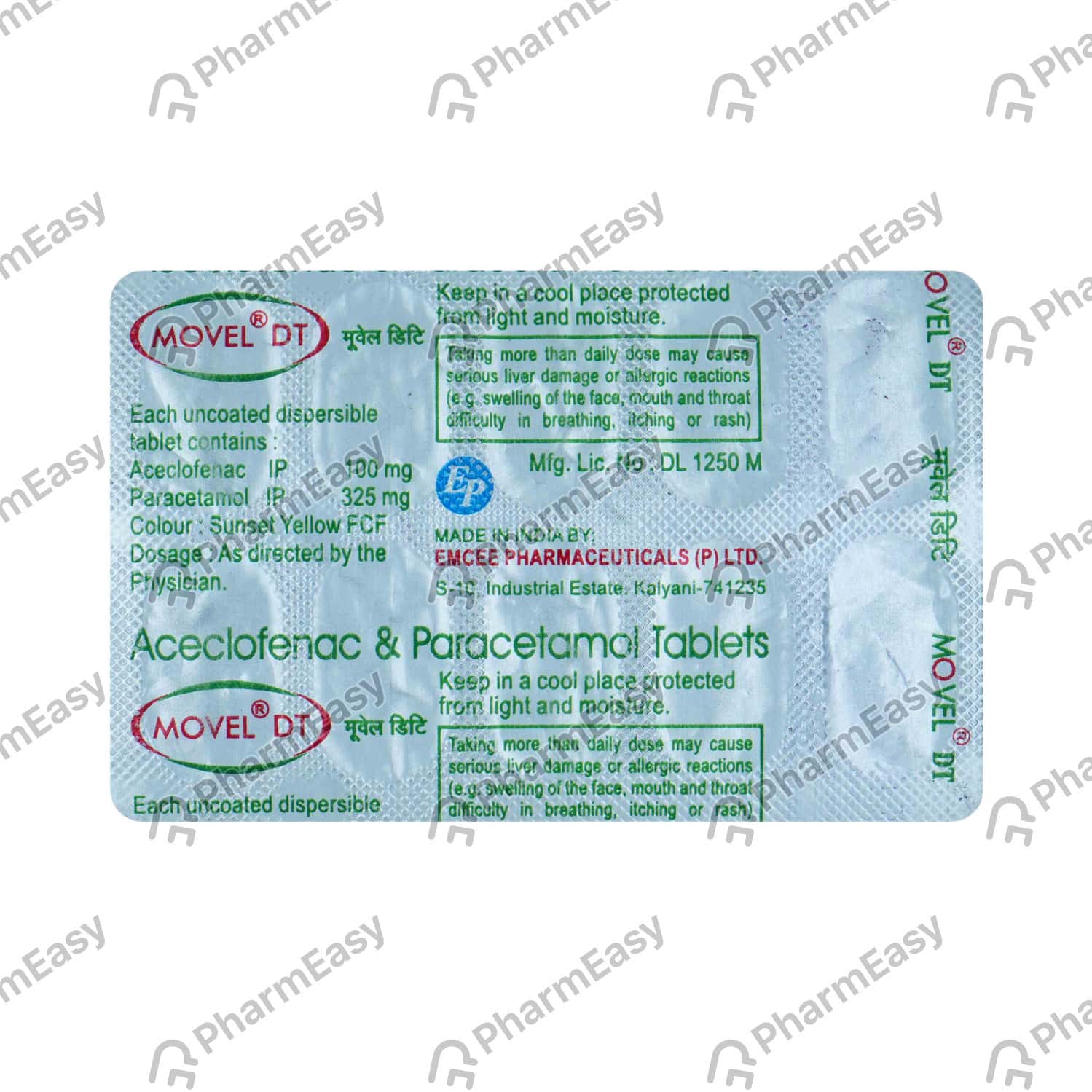 Movel Dt Strip Of 10 Tablets: Uses, Side Effects, Price & Dosage ...