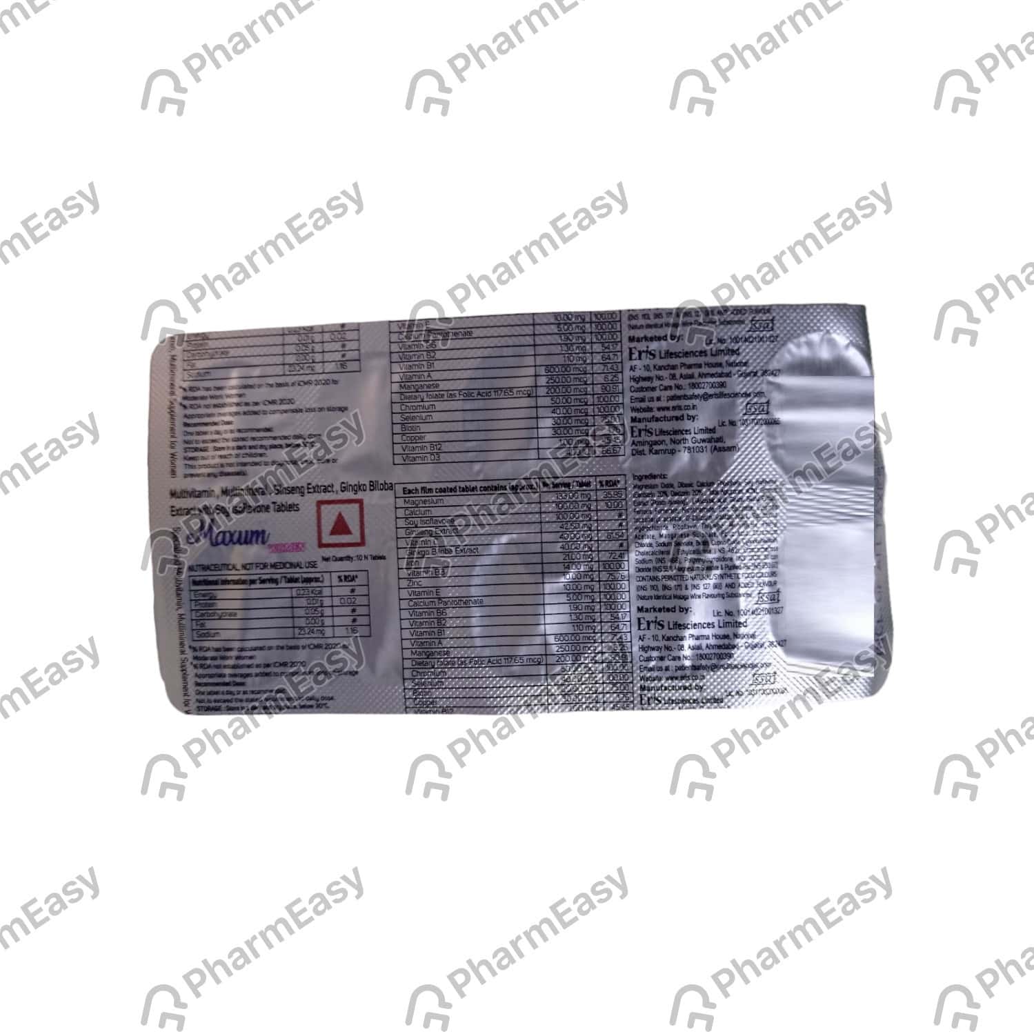 Buy Maxum Women Strip Of 10 Tablets (Red) Online at Flat 15% OFF ...