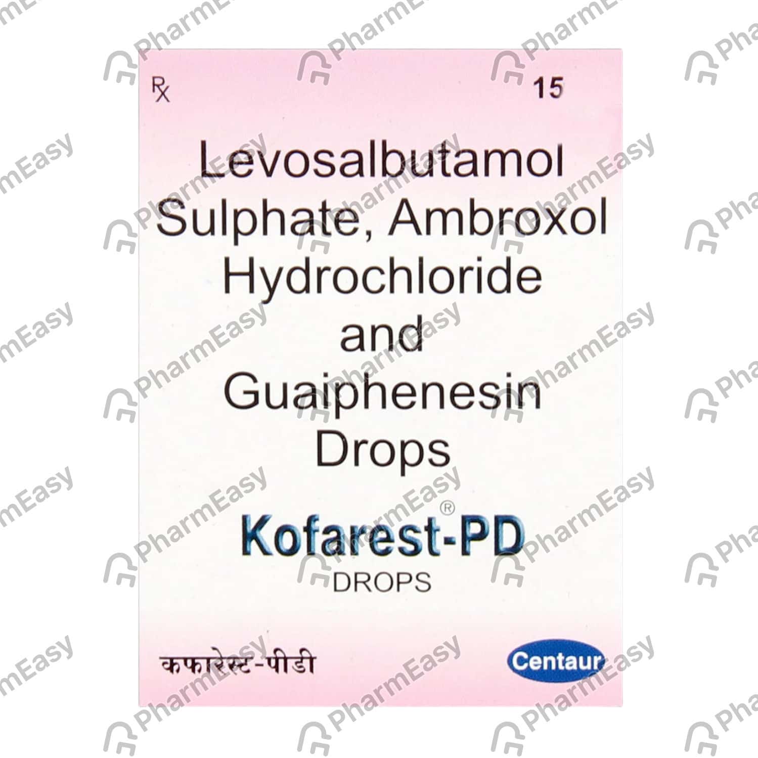 Kofarest Pd Delicious Orange Pineapple Flavour Bottle Of 15ml Oral ...