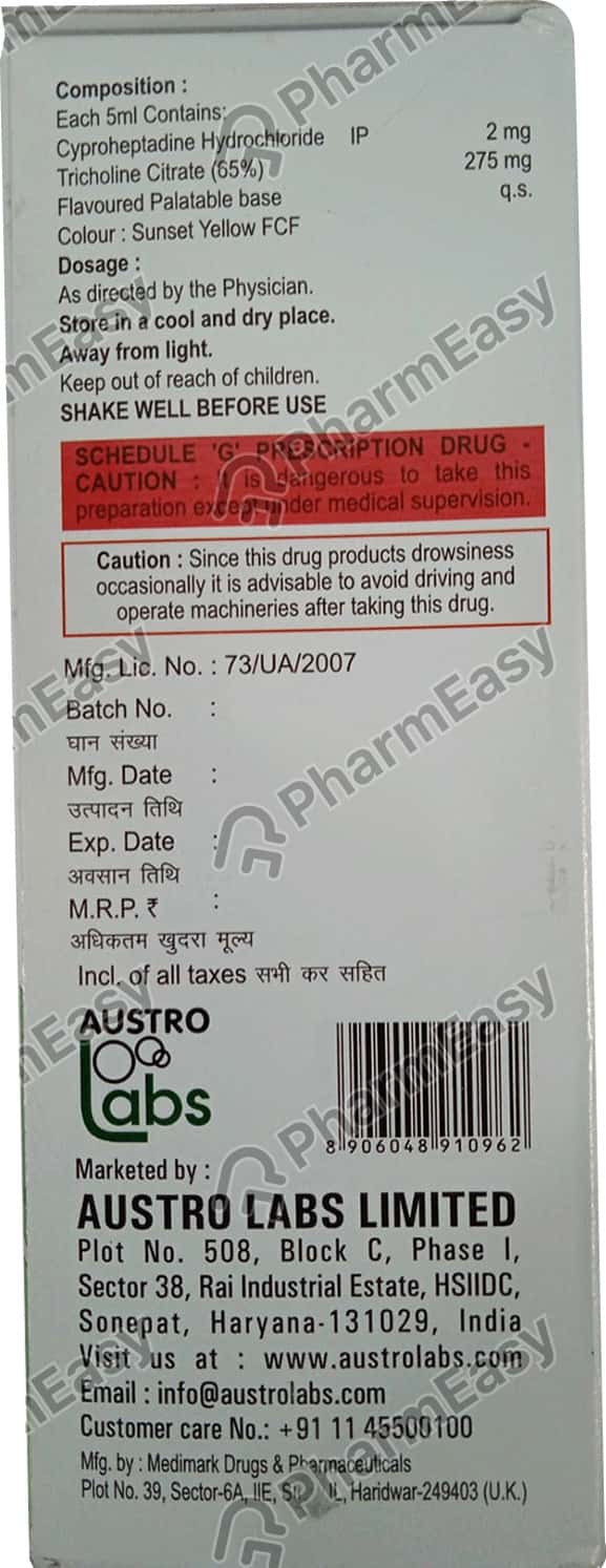 Cyprogain Bottle Of 200ml Syrup: Uses, Side Effects, Price & Dosage ...