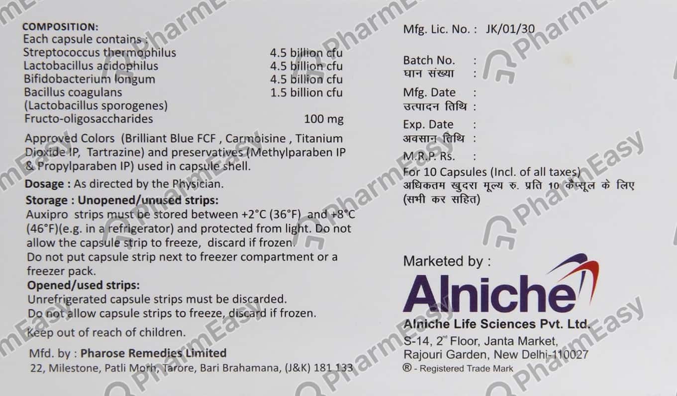 Buy Auxipro Xp Strip Of 10 Capsules Online at Flat 18% OFF | PharmEasy