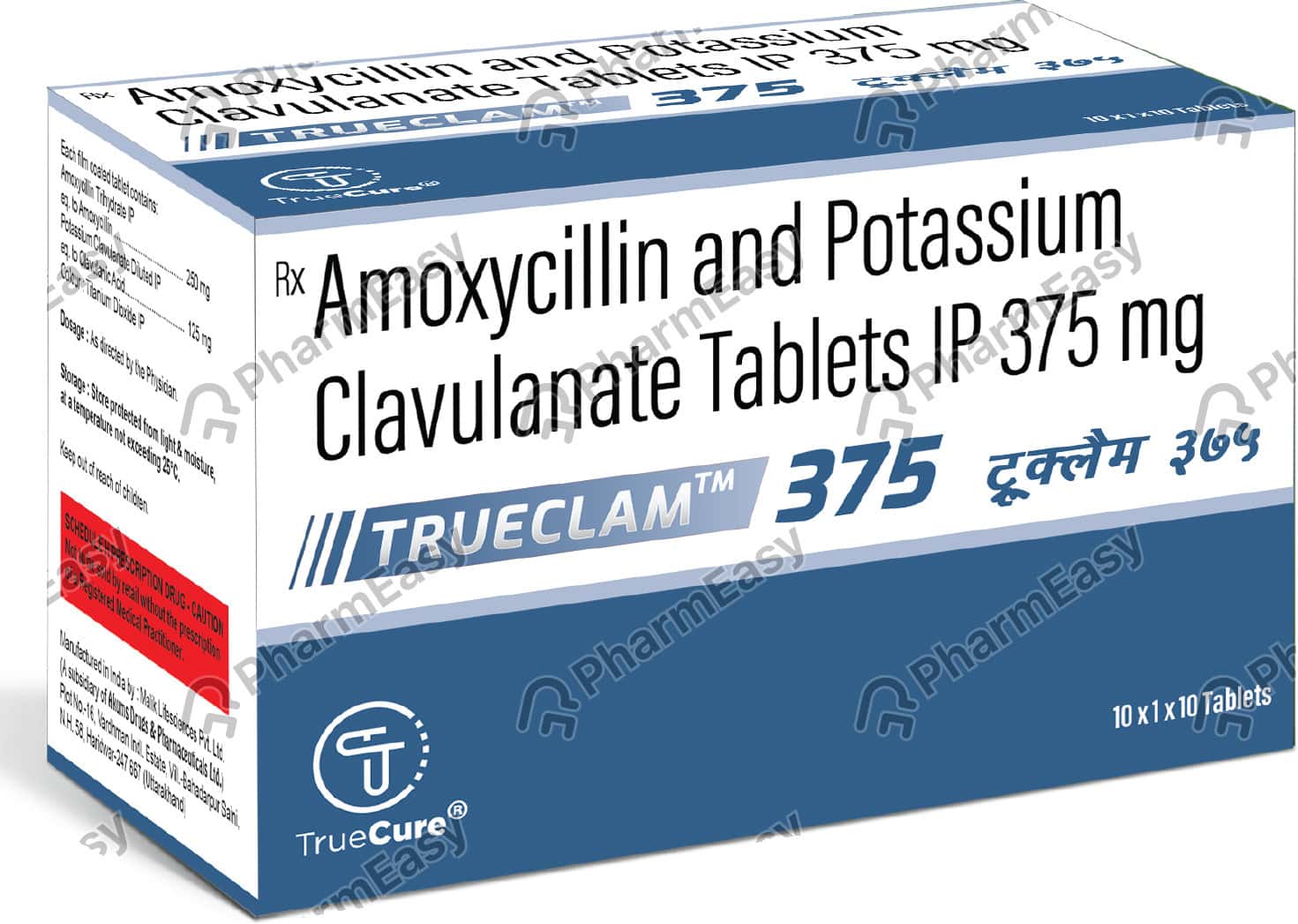 Trueclam 375mg Strip Of 10 Tablets: Uses, Side Effects, Price & Dosage ...