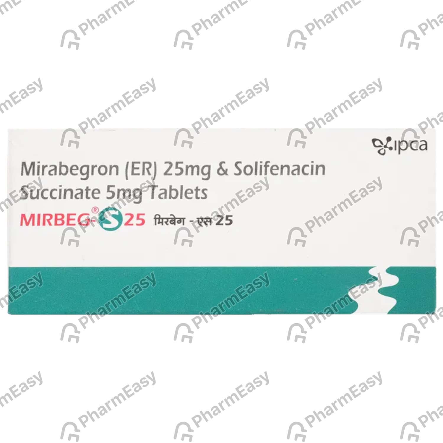 Mirbeg S 25mg Strip Of 10 Tablets: Uses, Side Effects, Price & Dosage ...