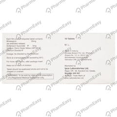 Mirbeg S 25mg Strip Of 10 Tablets: Uses, Side Effects, Price & Dosage ...