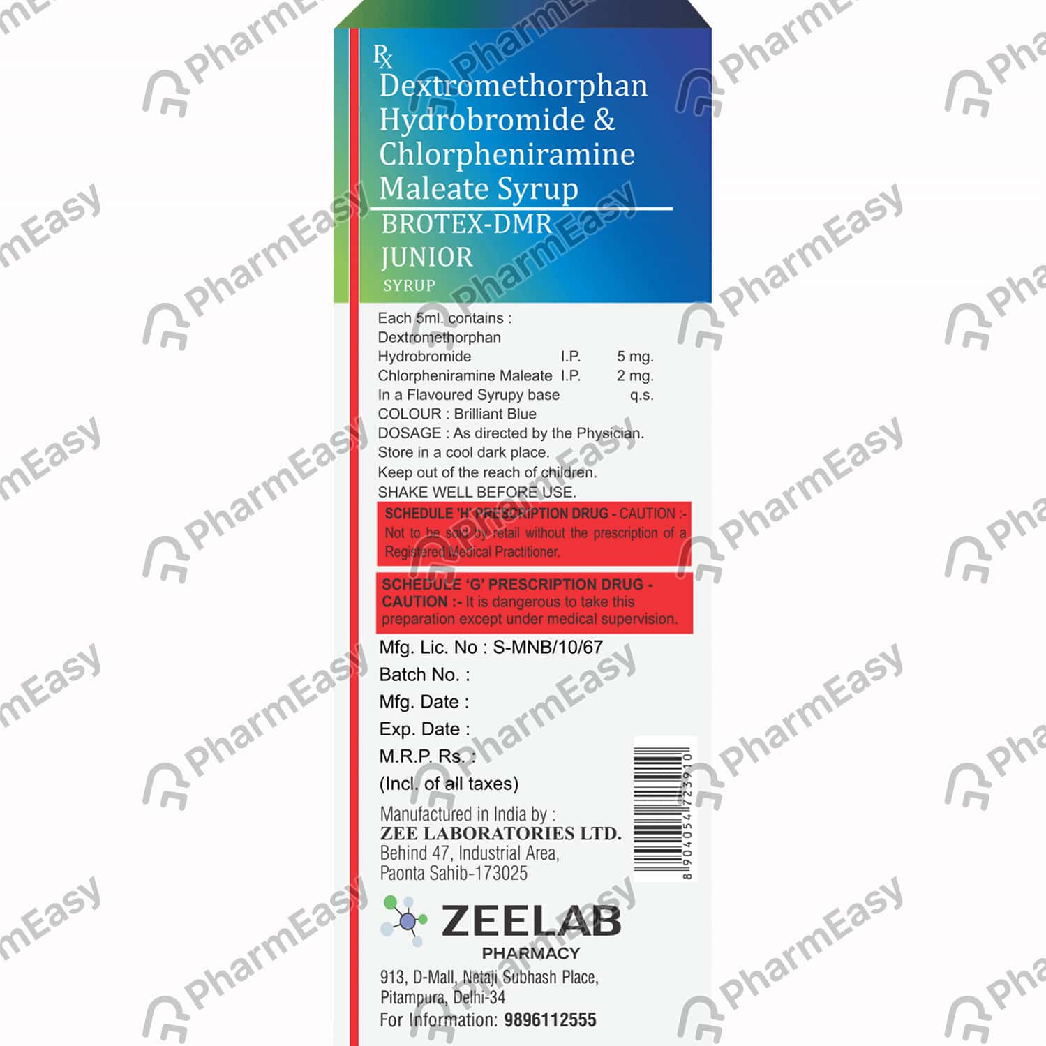 Buy Brotex Dmr Junior Bottle Of 100ml Syrup Online at Flat 15% OFF ...