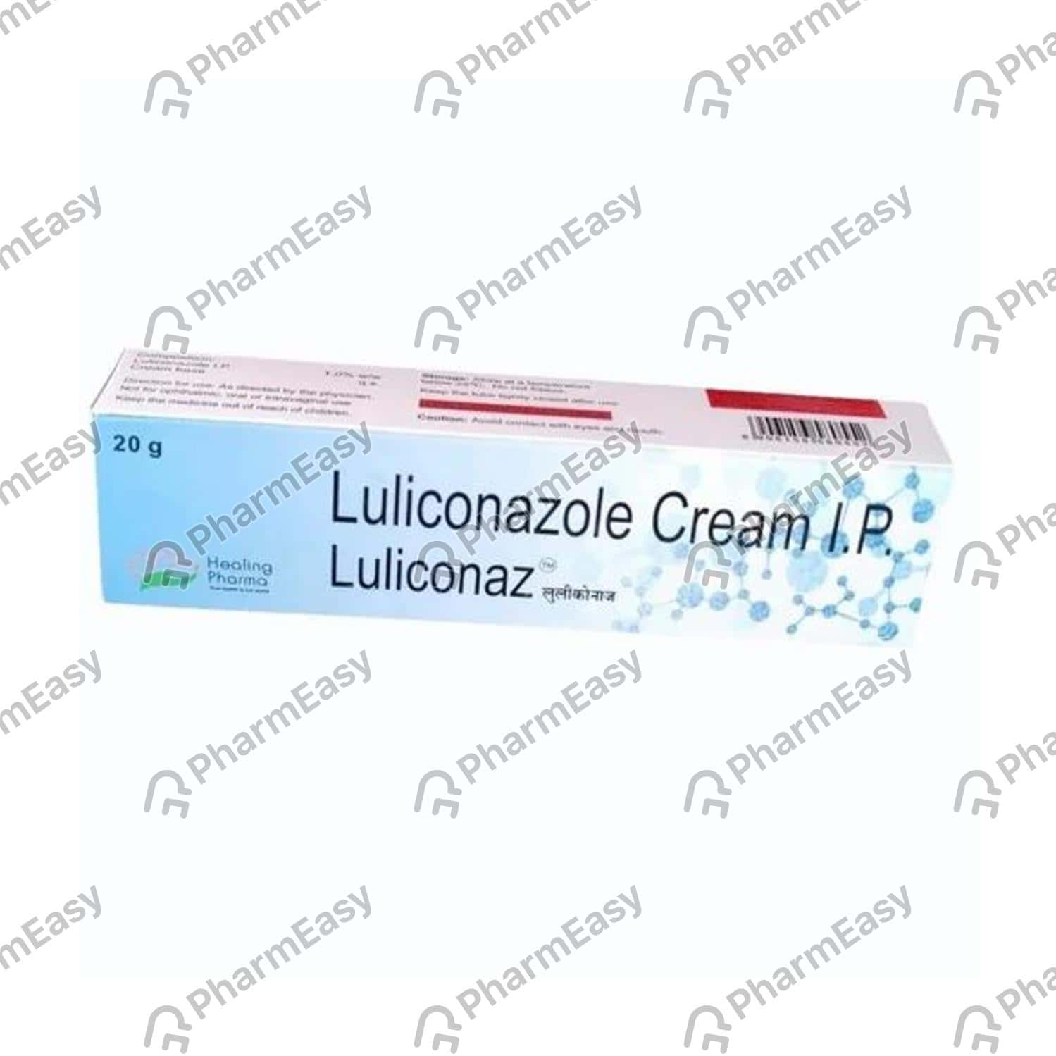 Luliconaz 1 %W/V Cream (20): Uses, Side Effects, Price & Dosage | PharmEasy