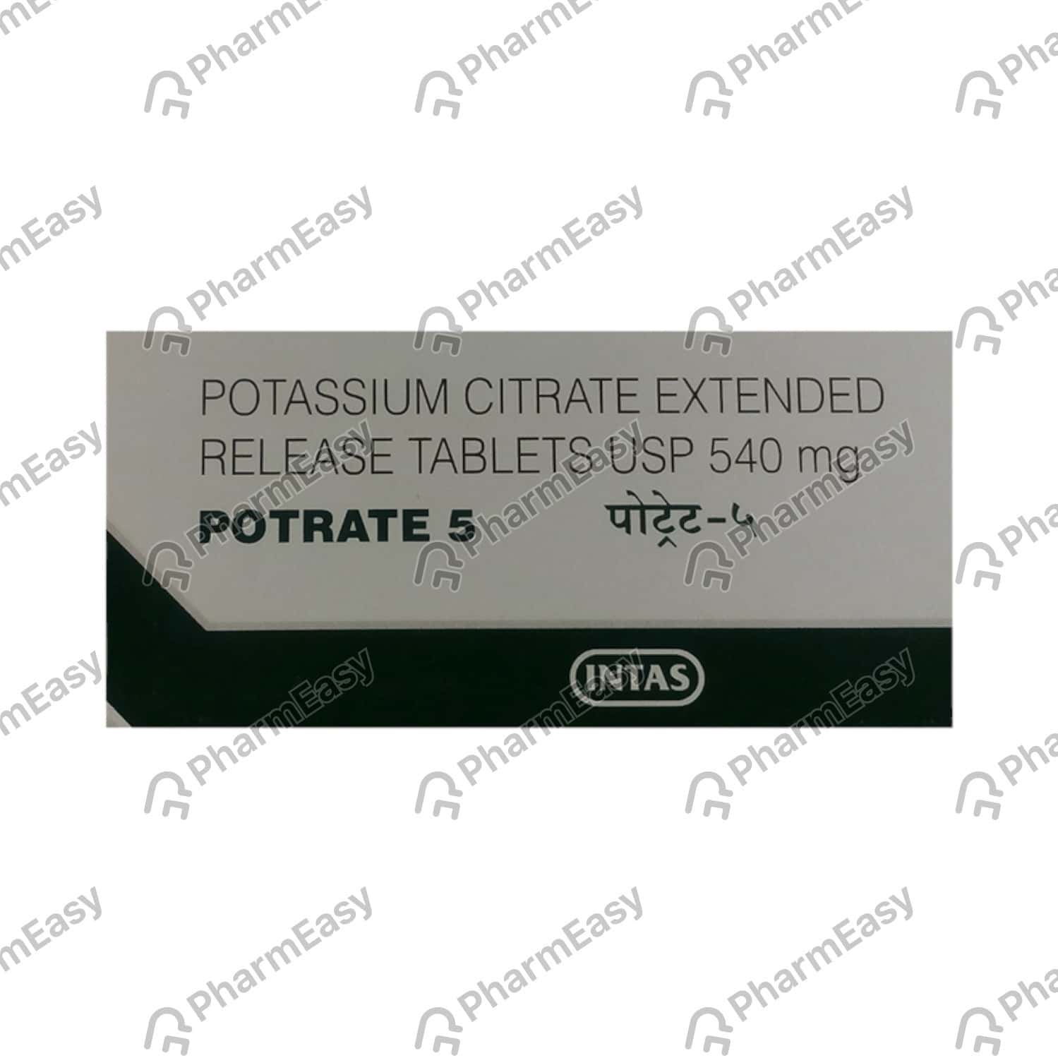 Buy Potrate 540 MG Tablet (10) Online at Flat 15% OFF | PharmEasy