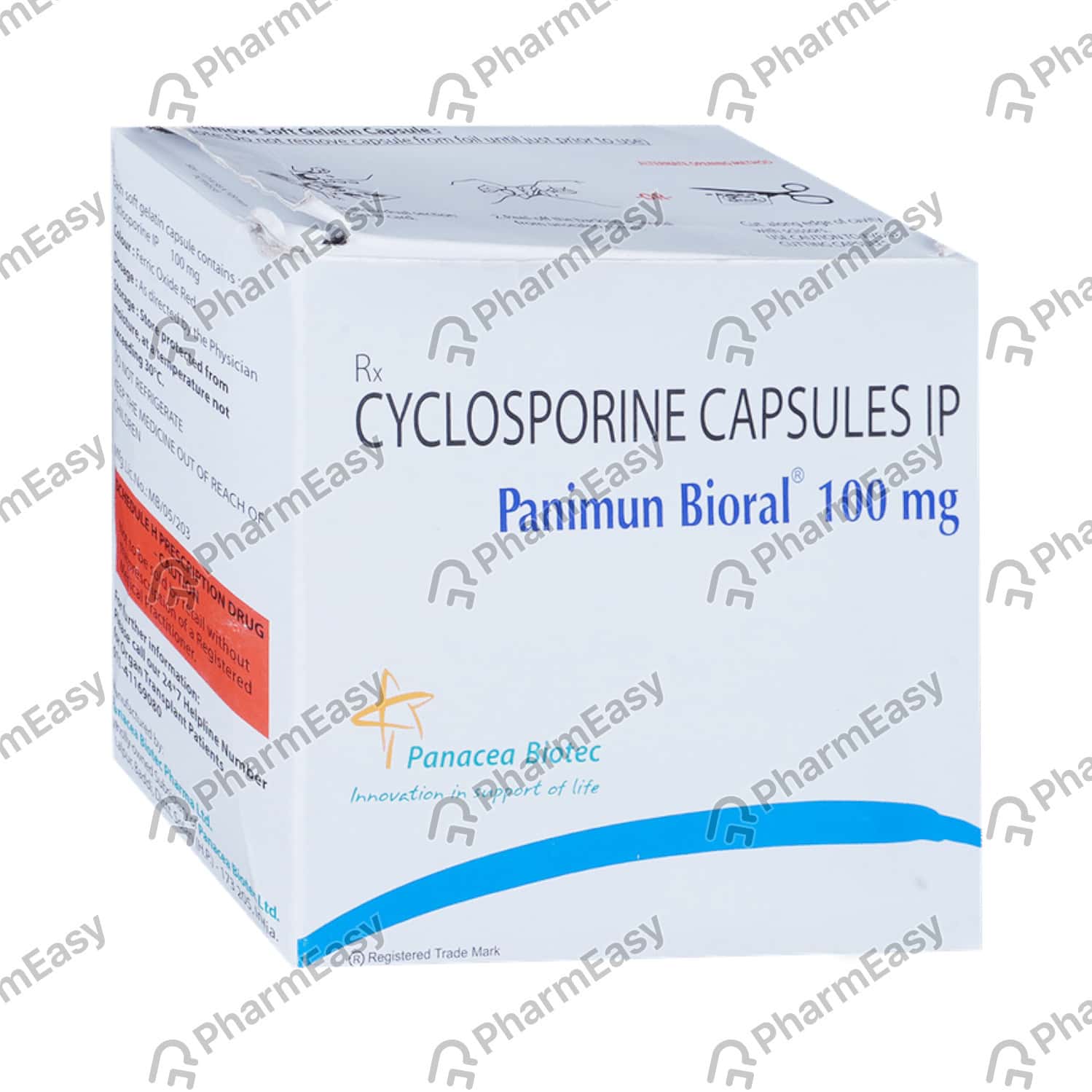 Panimun Bioral 100 MG Capsule (5): Uses, Side Effects, Price & Dosage ...