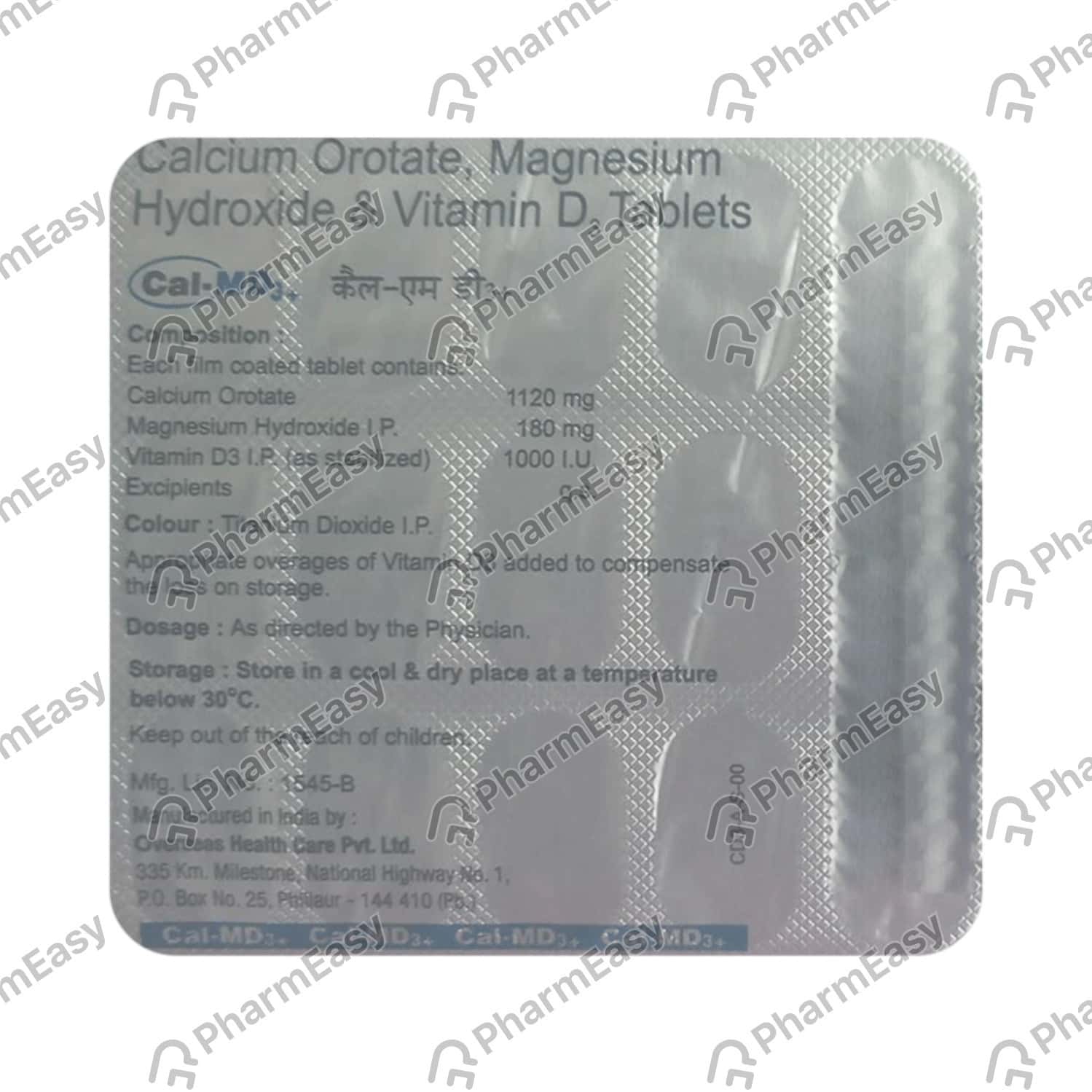 Buy Cal Md3 Plus Strip Of 15 Tablets Online at Flat 15% OFF | PharmEasy