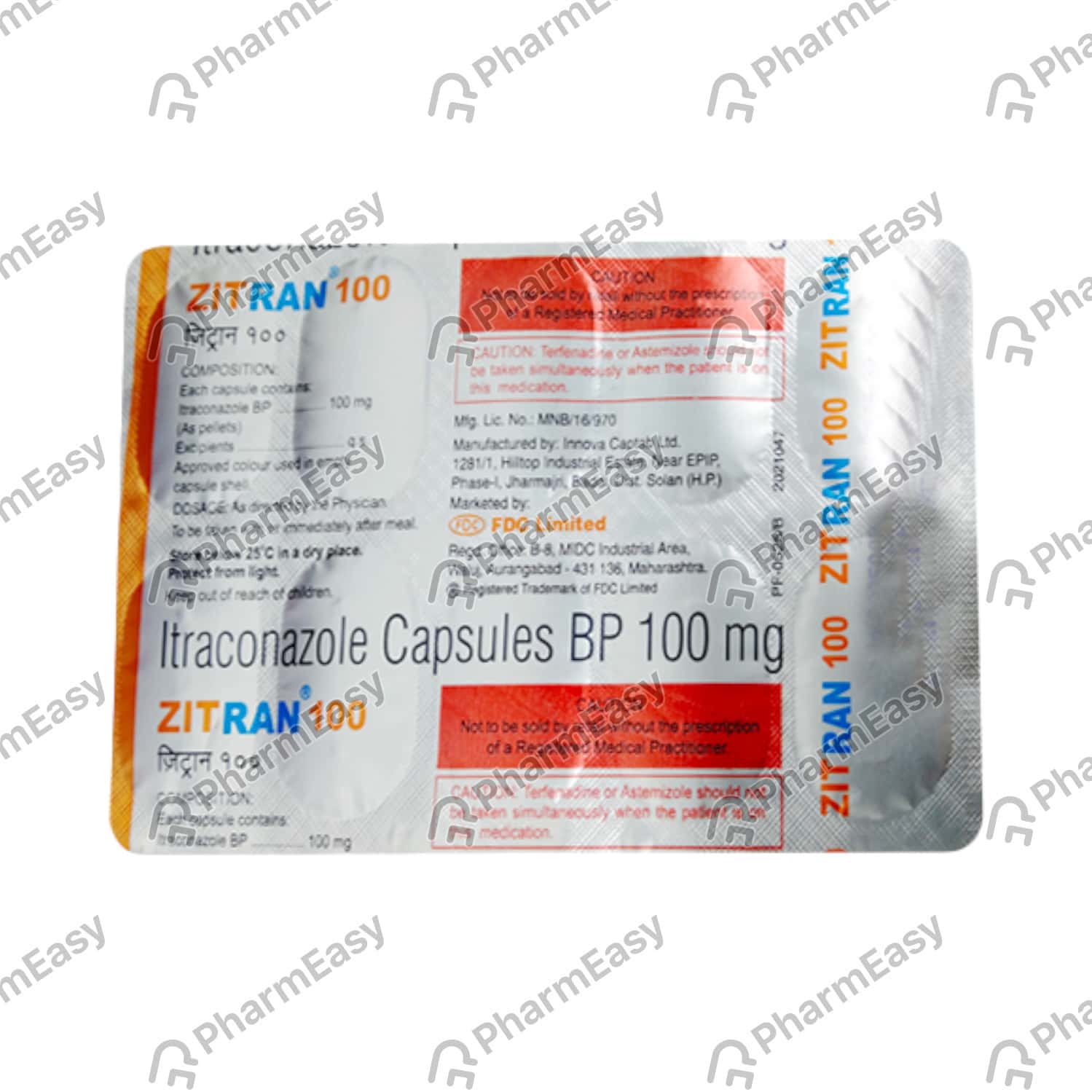Zitran 100 MG Capsule (10): Uses, Side Effects, Price & Dosage | PharmEasy