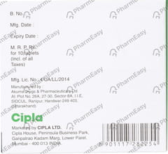 Metolar 3d 25mg Strip Of 10 Tablets: Uses, Side Effects, Price & Dosage ...