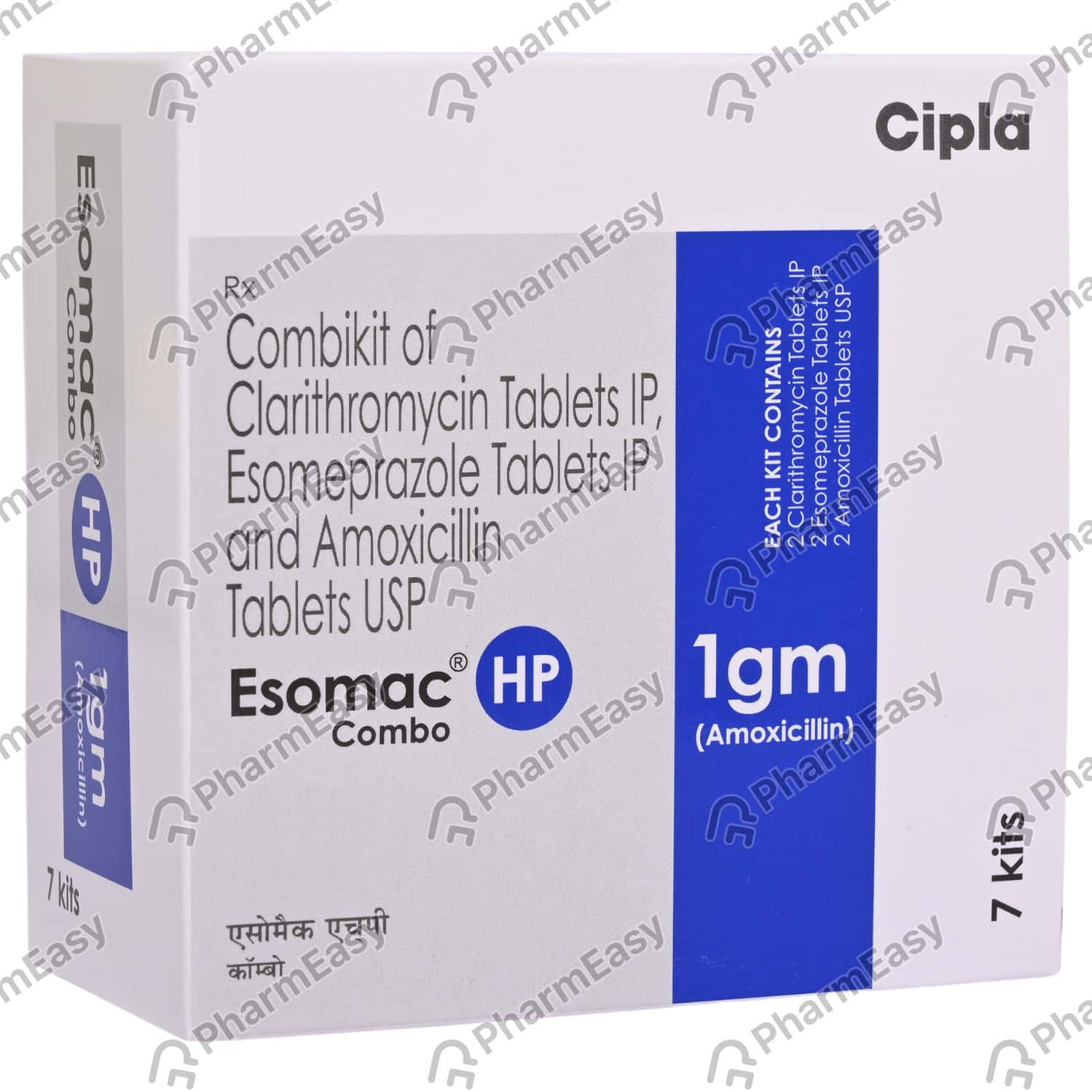 Esomac Hp 1gm Tablet Combikit: Uses, Side-effects, Price, Dosage & More ...