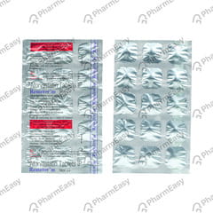 Remetor 80 MG Tablet (15): Uses, Side Effects, Price & Dosage | PharmEasy
