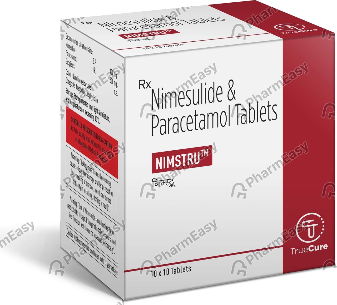 Tromamol Plus 100/500mg Strip Of 10 Tablets: Uses, Side Effects, Price ...