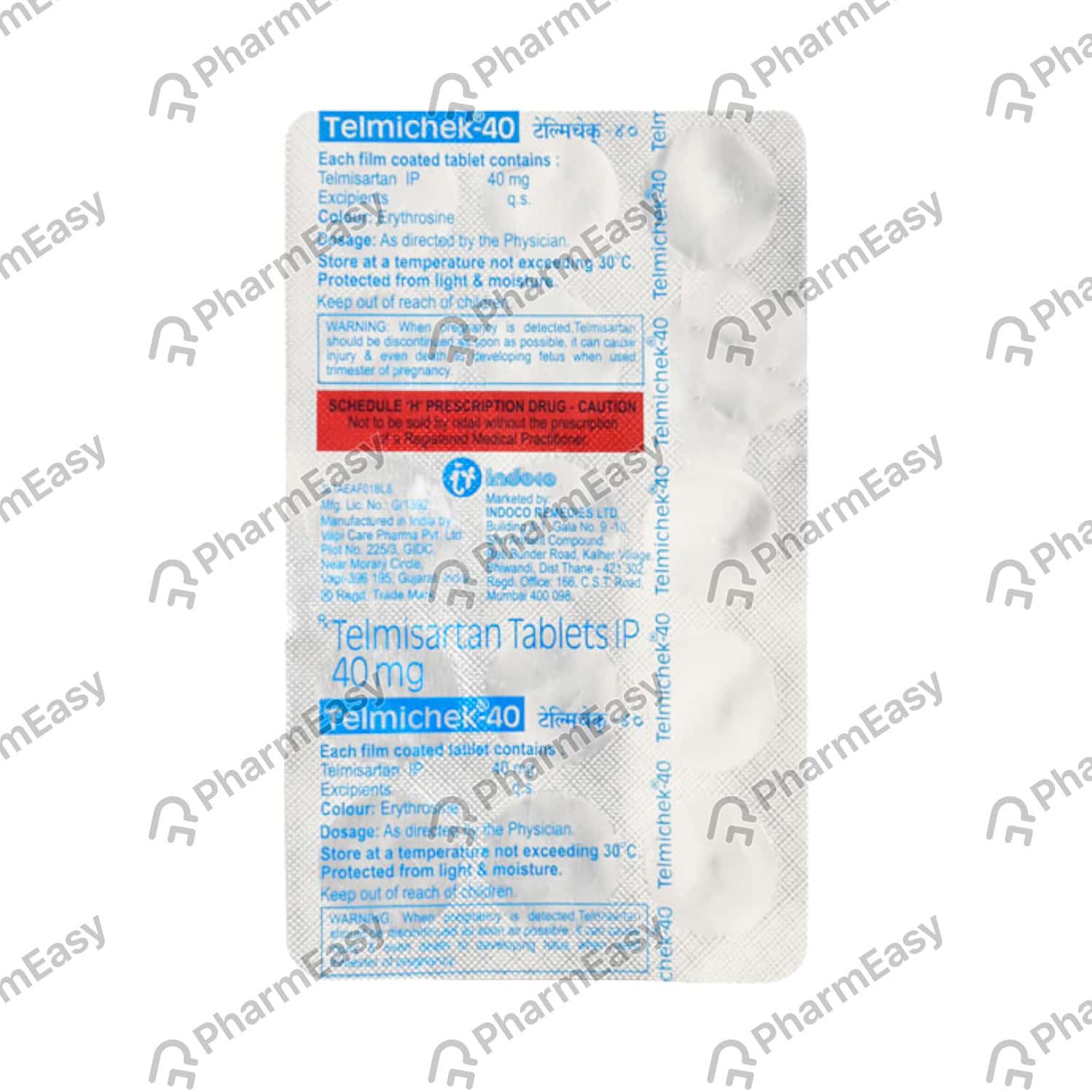 Telmichek 40 MG Tablet (15): Uses, Side Effects, Price & Dosage | PharmEasy