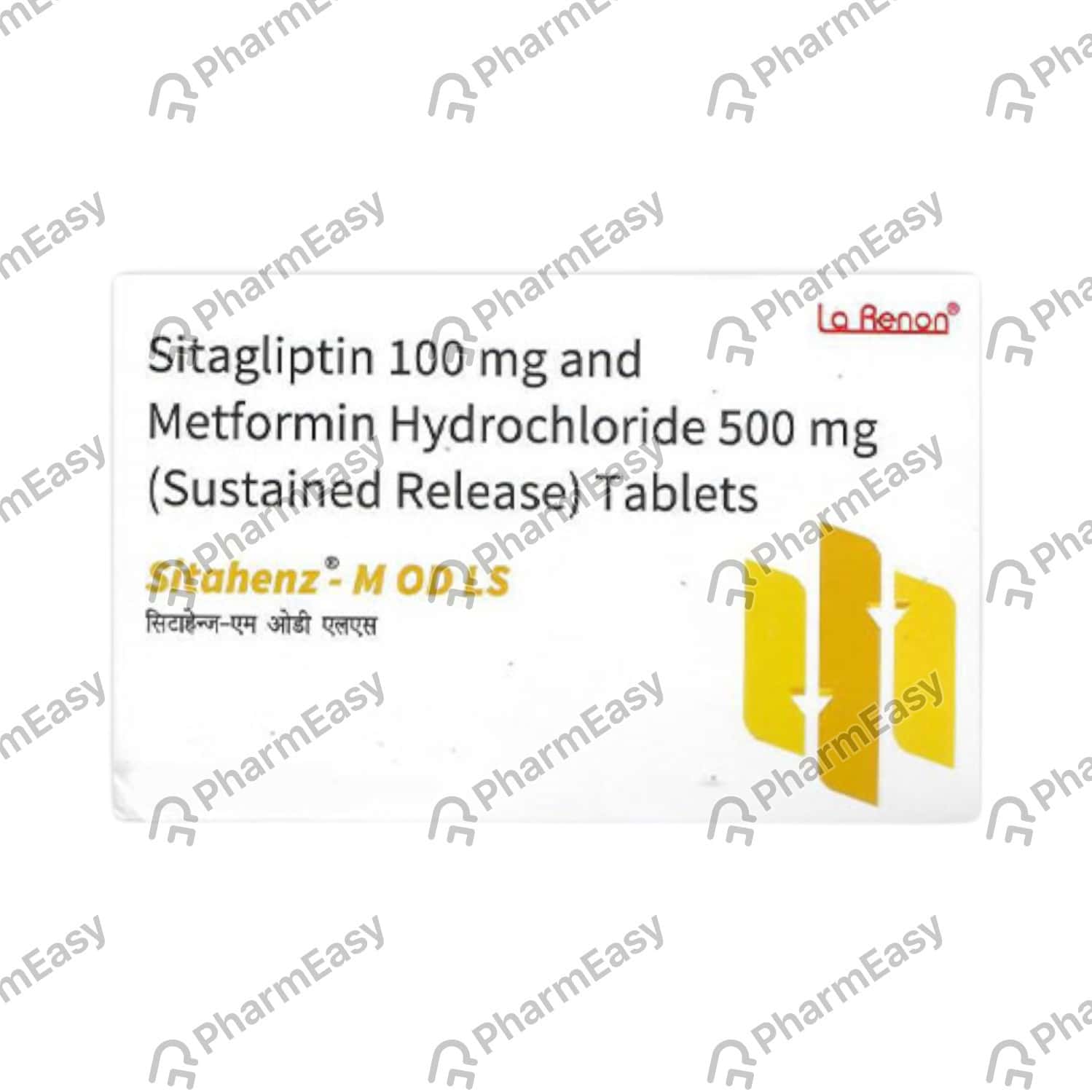 Sitahenz M Od Ls Strip Of 10 Tablets: Uses, Side Effects, Price ...