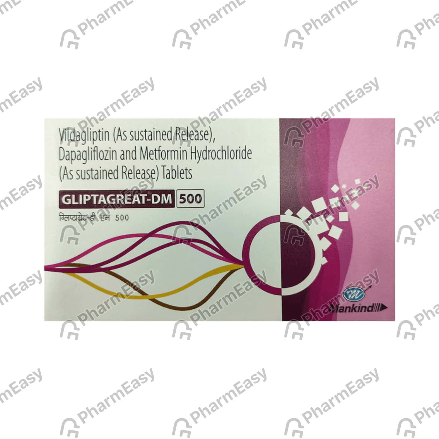 Gliptagreat-DM 500 Tablet: Uses, Side-effects, Price, Dosage & More Info - PharmEasy