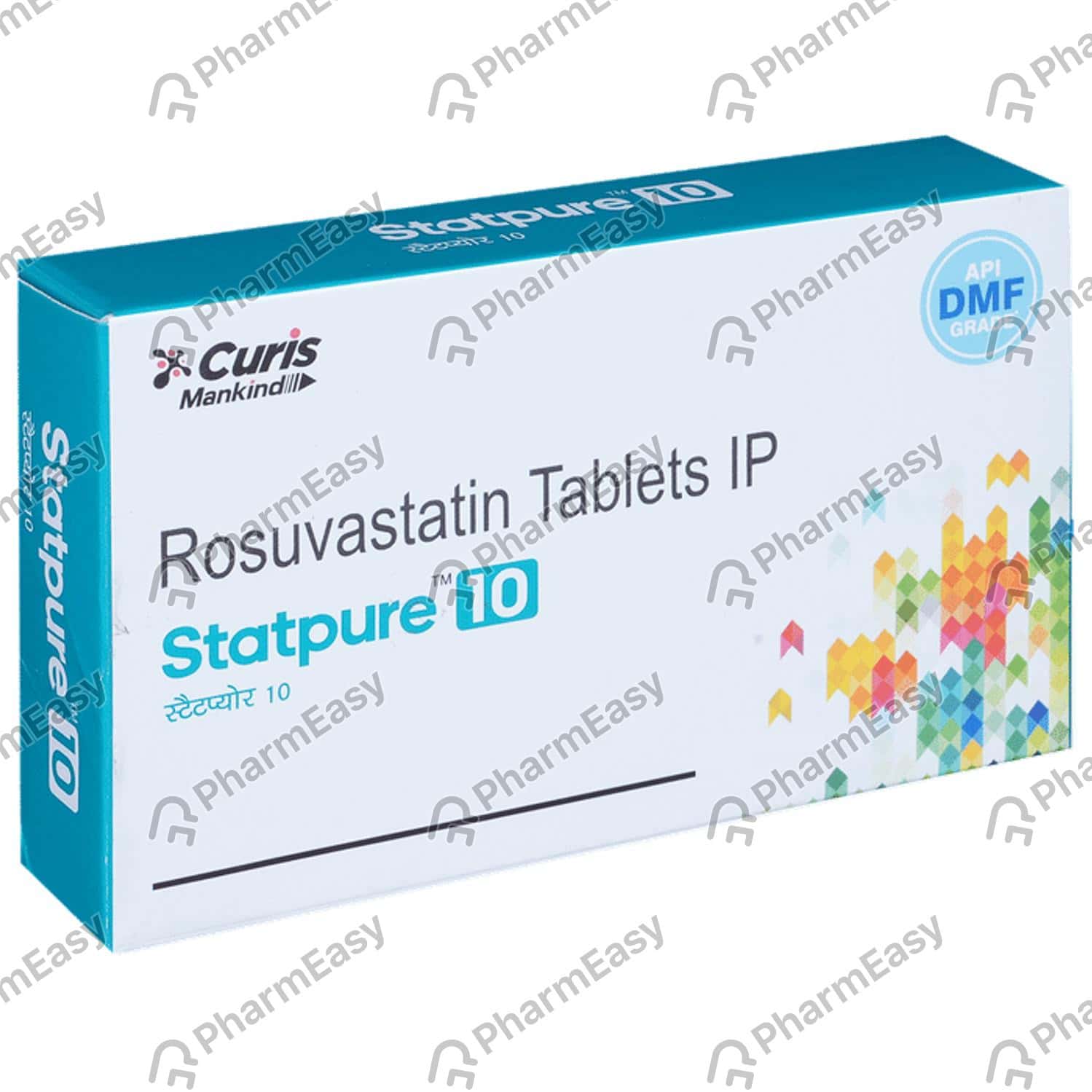 Statpure 10 MG Tablet (15): Uses, Side Effects, Price & Dosage | PharmEasy