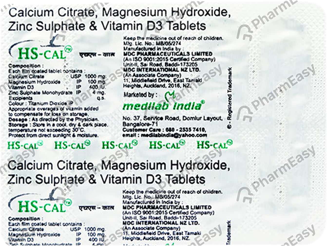 Buy Hs Cal N 0 MG Tablet (30) Online at Flat 15% OFF | PharmEasy