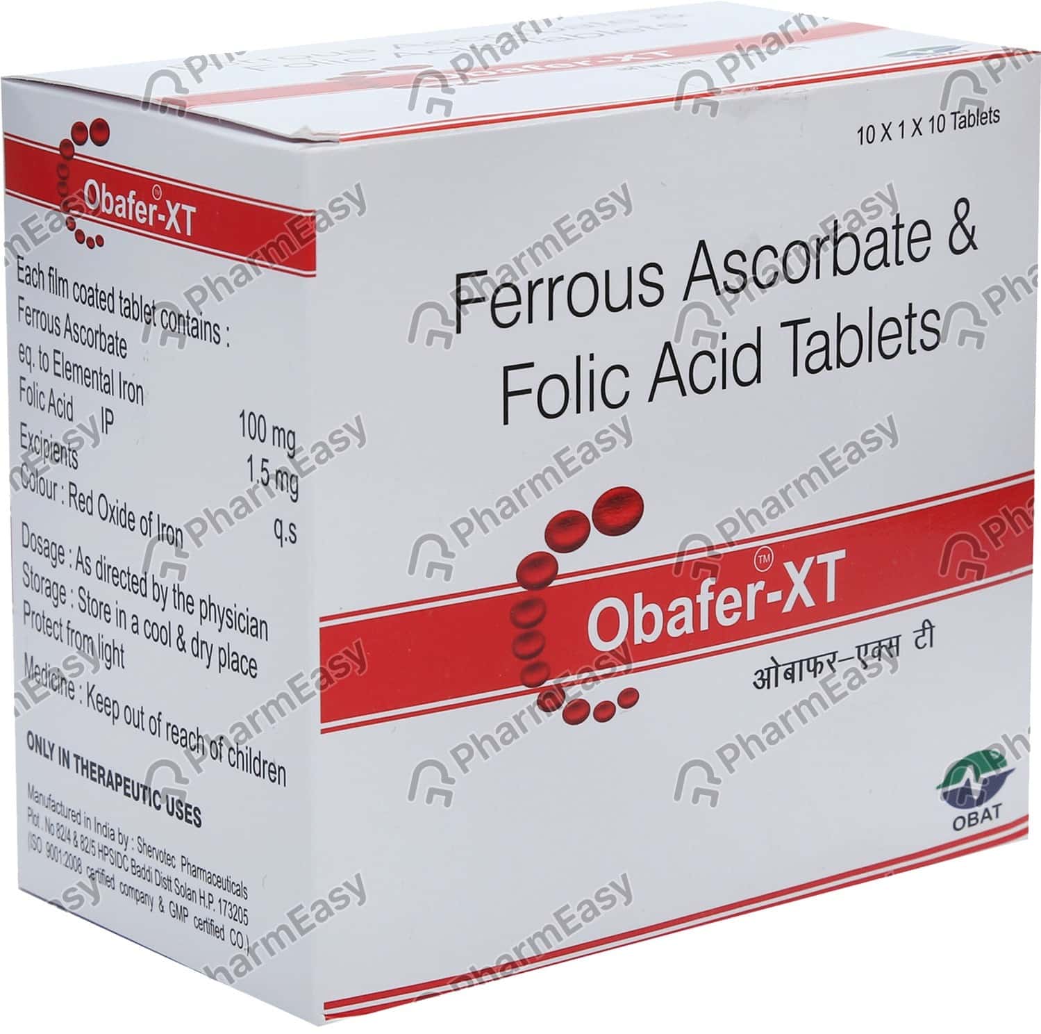 Obafer Xt Strip Of 10 Tablets: Uses, Side Effects, Price & Dosage ...