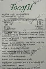 Buy Tocofil 200 MG Softgel Capsule (15) Online & Save Up to 24% at ...