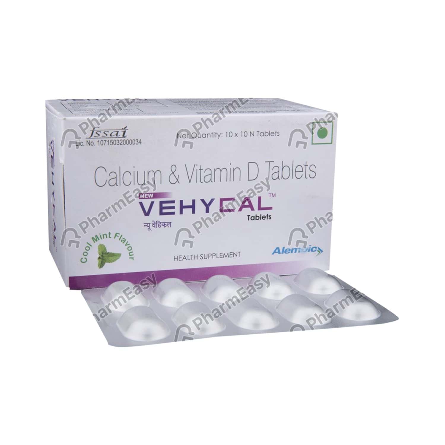 Buy Vehycal Xt Strip Of 15 Tablets Online at Flat 18% OFF* | PharmEasy
