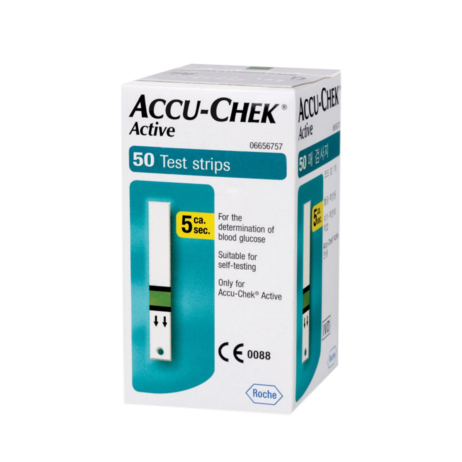 Buy Accu Chek Active Glucometer Test Strips Box Of 50 Online At Flat 18
