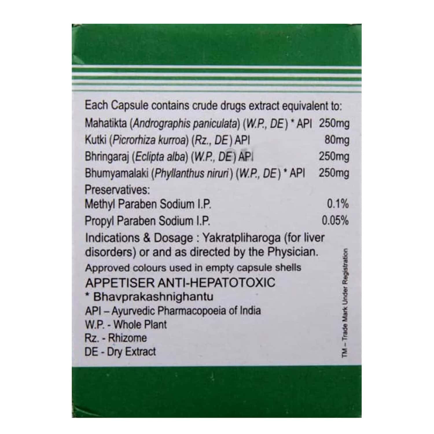 Buy ADLIV FORTE STRIP OF 10 CAPSULES Online & Get Upto 60% OFF at PharmEasy