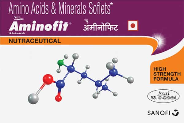 Buy TRIOMEGA STIP OF 15 SOFTGEL CAPSULES Online & Get Upto 60% OFF at ...