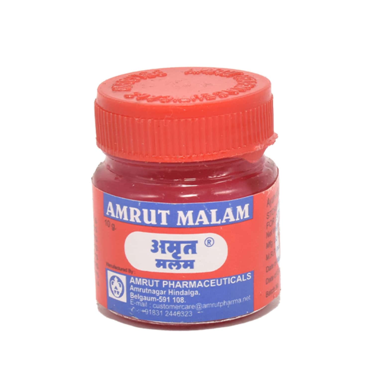 Buy AMRUT MALAM OINT 10GM Online & Get Upto 60% OFF at PharmEasy